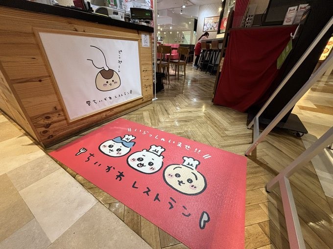 日本Chiikawa專門店攻略 東京大阪10餐廳主題店 預約方法詳情 | ezone