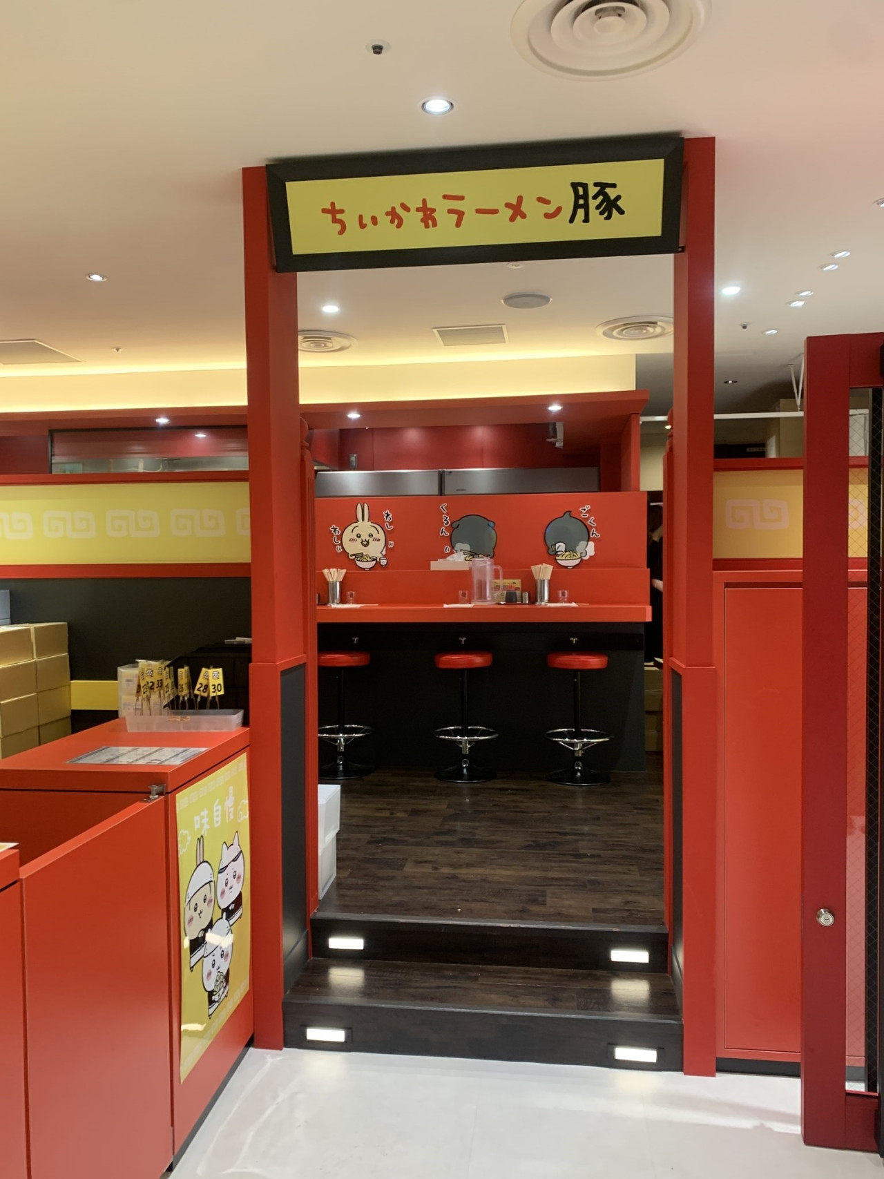 日本Chiikawa專門店攻略 東京大阪10餐廳主題店 預約方法詳情 | ezone