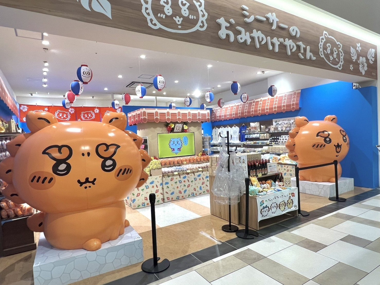 Chiikawa聯乘MLB推多款周邊 棒球手造型吊飾 即睇發售日期地點 | ezone