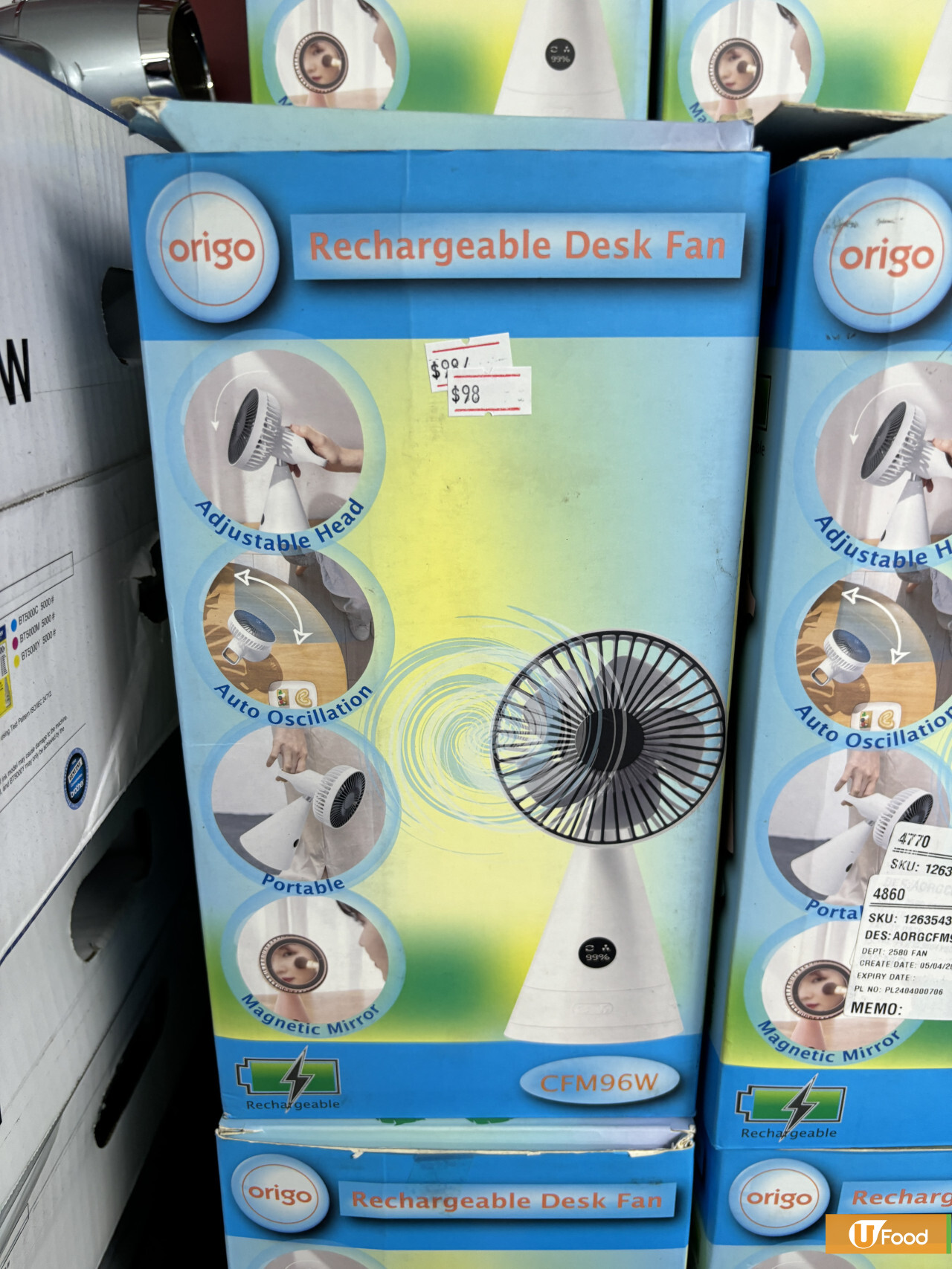 豐澤3月荃灣設特賣場 電子產品＋家電開倉$100起！ 即日起登記、附抽籤教學！ | ezone