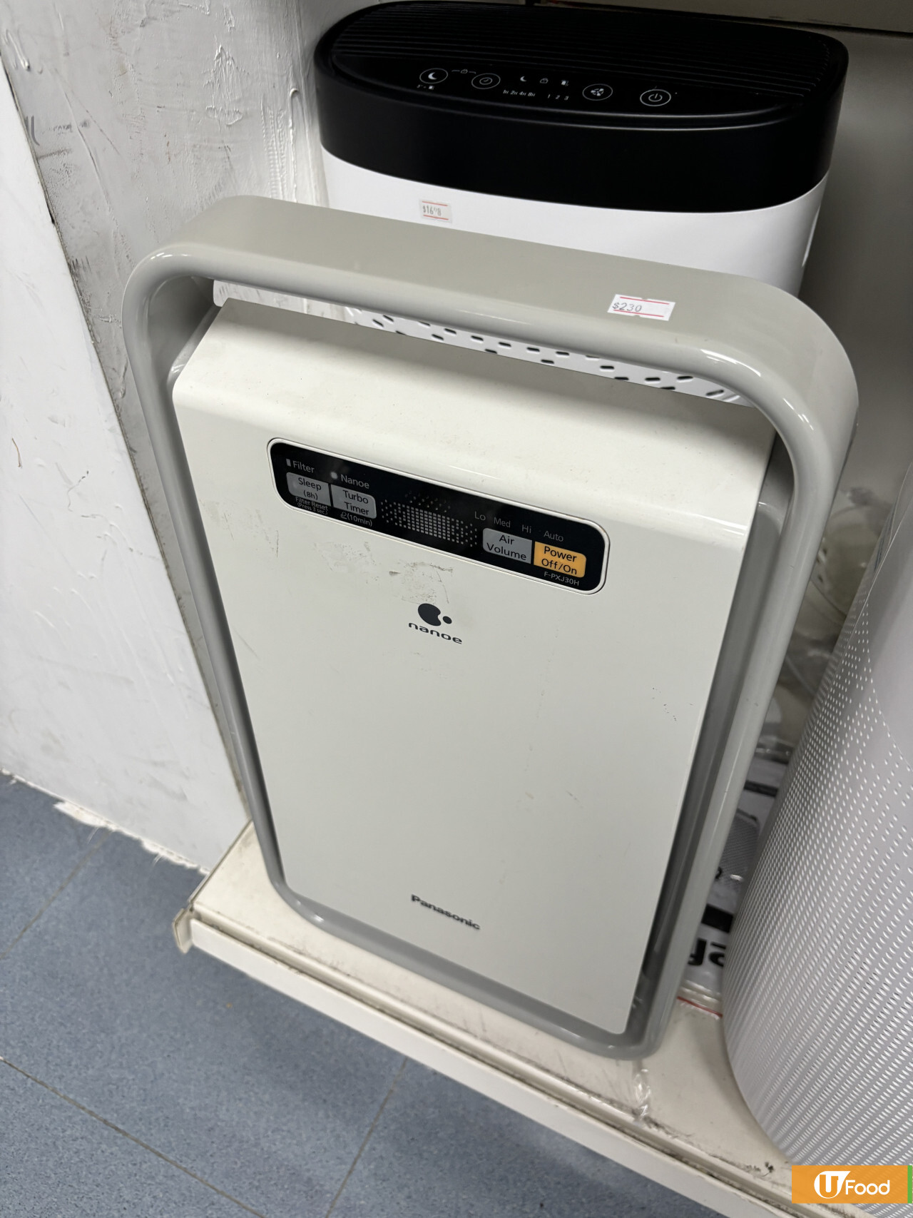 豐澤3月荃灣設特賣場 電子產品＋家電開倉$100起！ 即日起登記、附抽籤教學！ | ezone