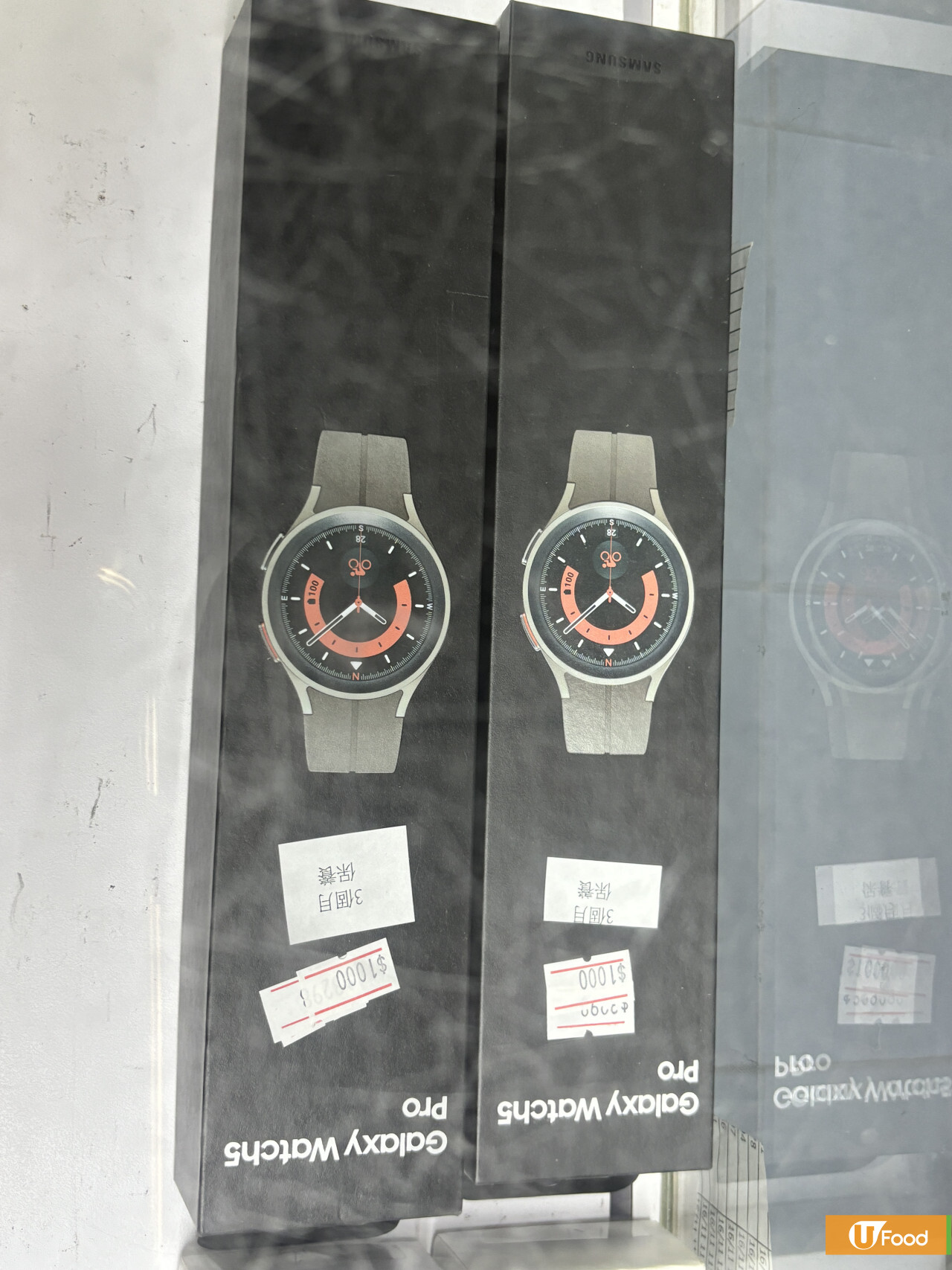 豐澤3月荃灣設特賣場 電子產品＋家電開倉$100起！ 即日起登記、附抽籤教學！ | ezone