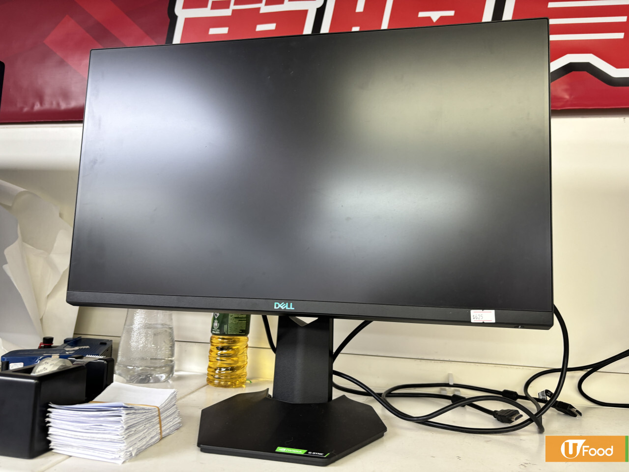 豐澤3月荃灣設特賣場 電子產品＋家電開倉$100起！ 即日起登記、附抽籤教學！ | ezone