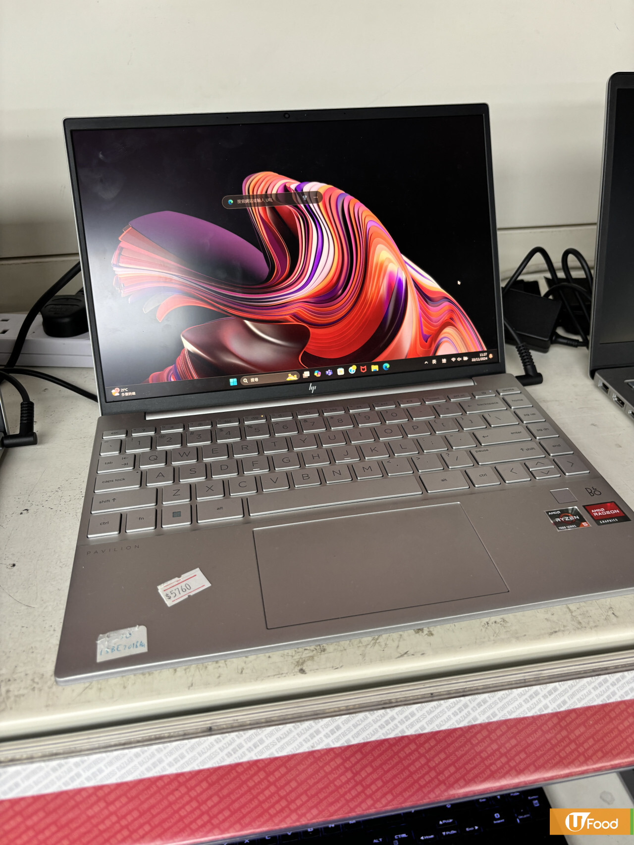 豐澤3月荃灣設特賣場 電子產品＋家電開倉$100起！ 即日起登記、附抽籤教學！ | ezone