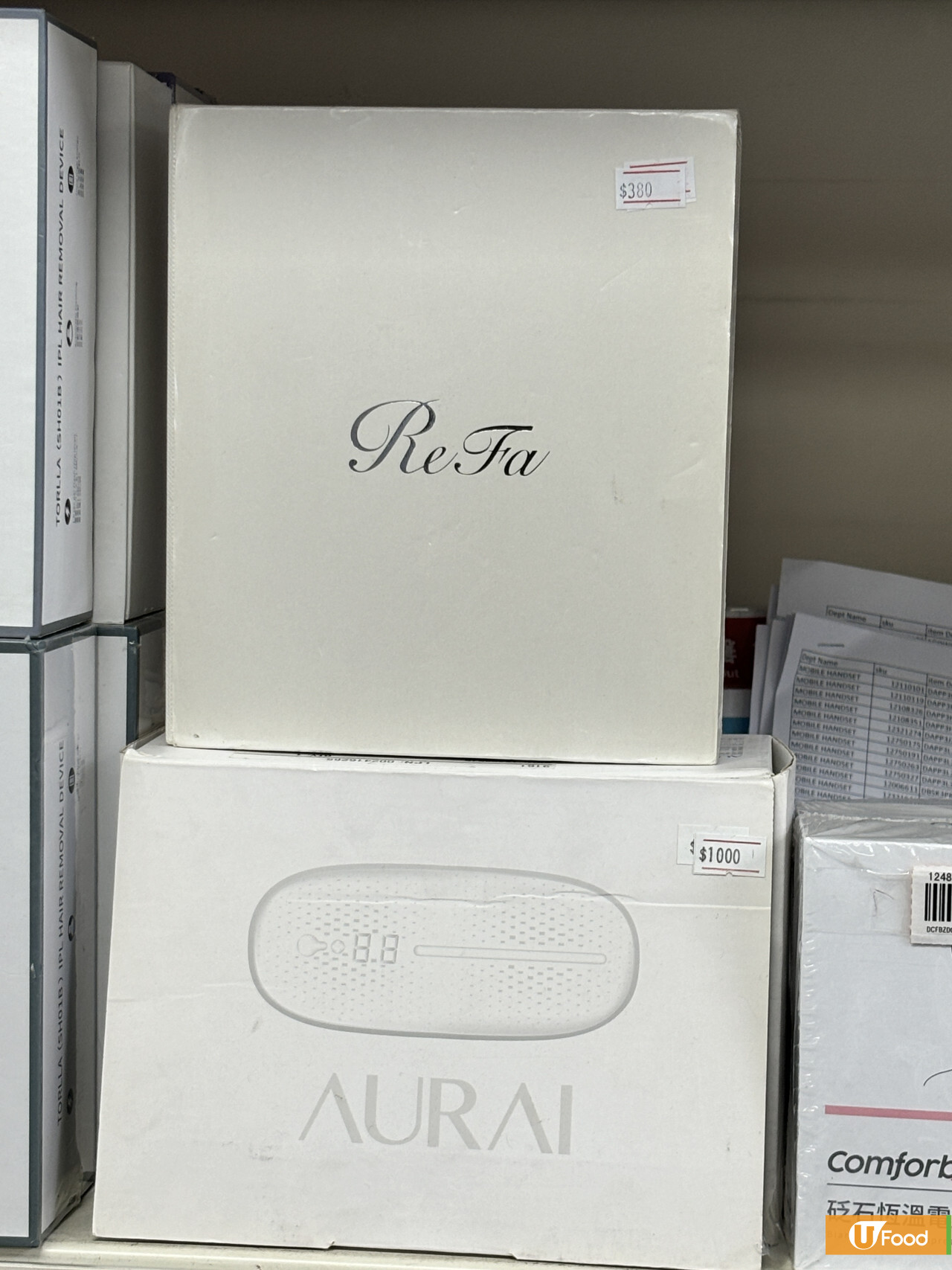 豐澤3月荃灣設特賣場 電子產品＋家電開倉$100起！ 即日起登記、附抽籤教學！ | ezone