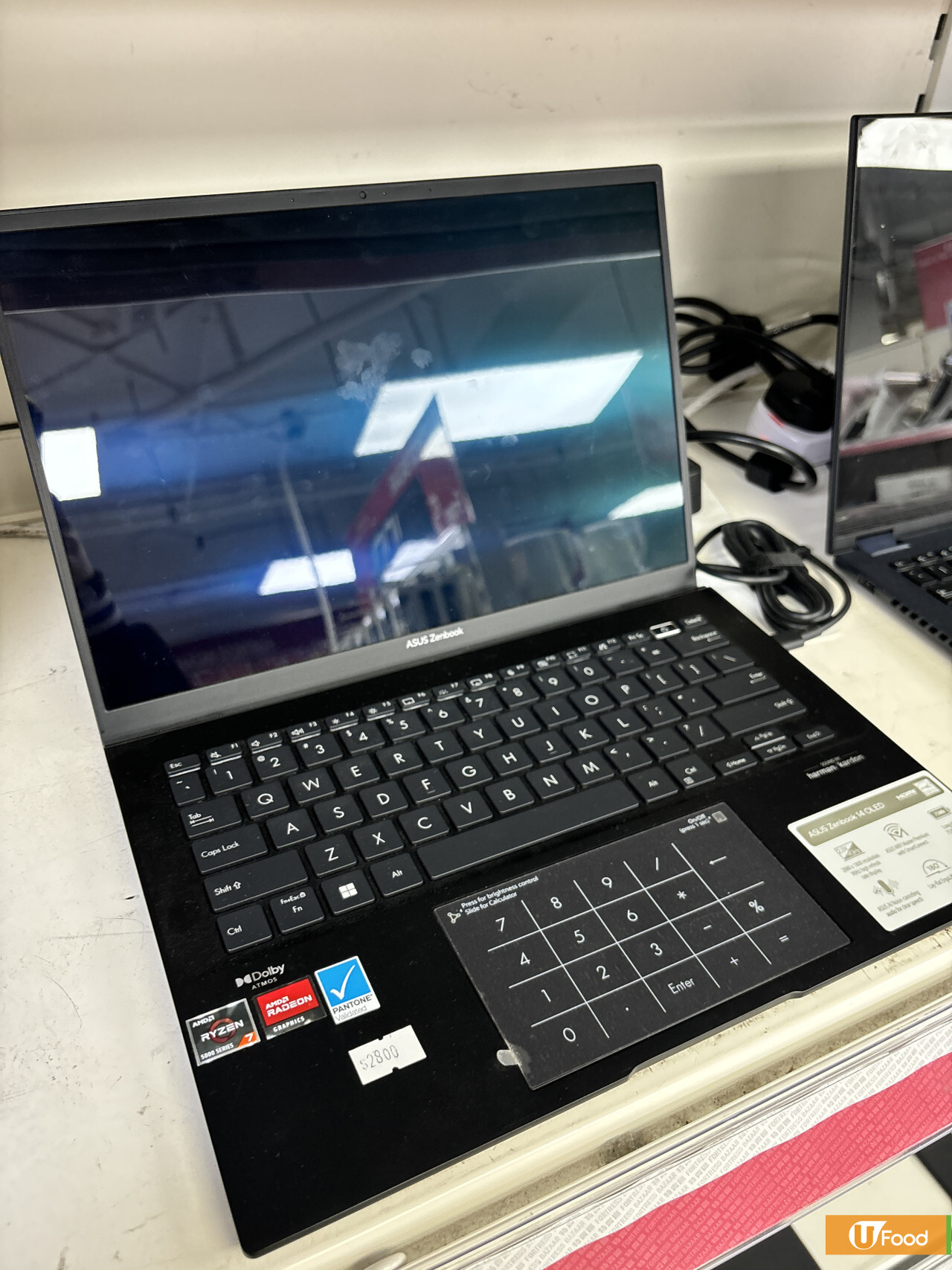 豐澤3月荃灣設特賣場 電子產品＋家電開倉$100起！ 即日起登記、附抽籤教學！ | ezone