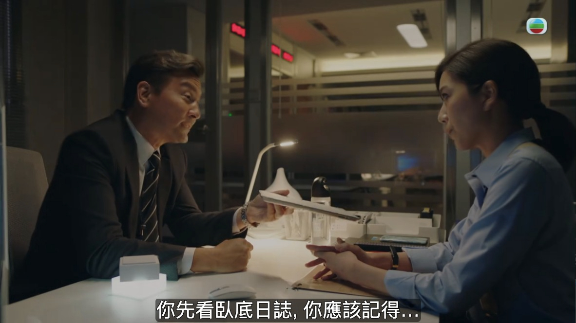 使徒行者3重播劇情線上看｜1-35集大結局TVB全劇透！Madman曾舜晞Laughing謝天華客串 | UHK 港生活