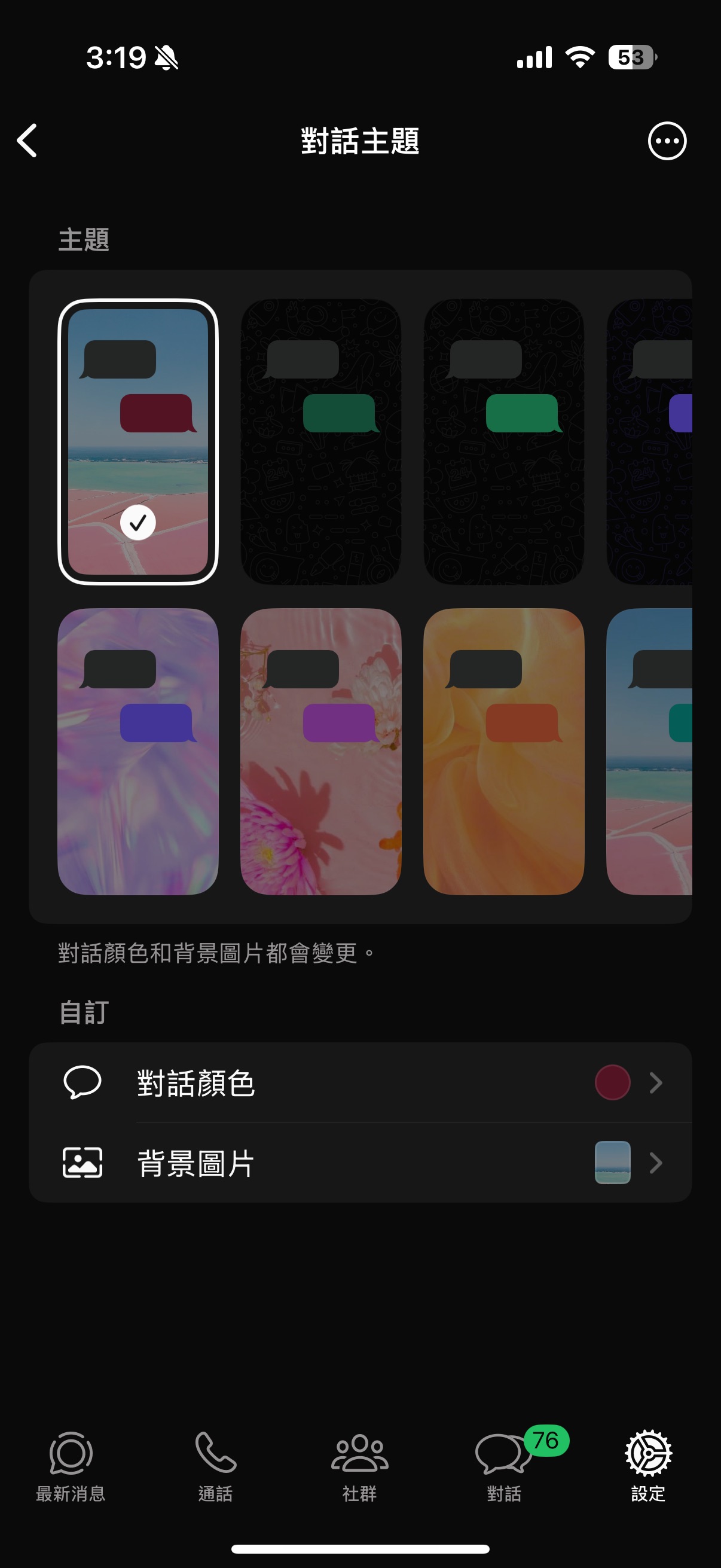 Gmail 必用隱藏功能！一鍵退訂垃圾郵件 慳數據又慳郵箱空間【附簡單教學】 | ezone