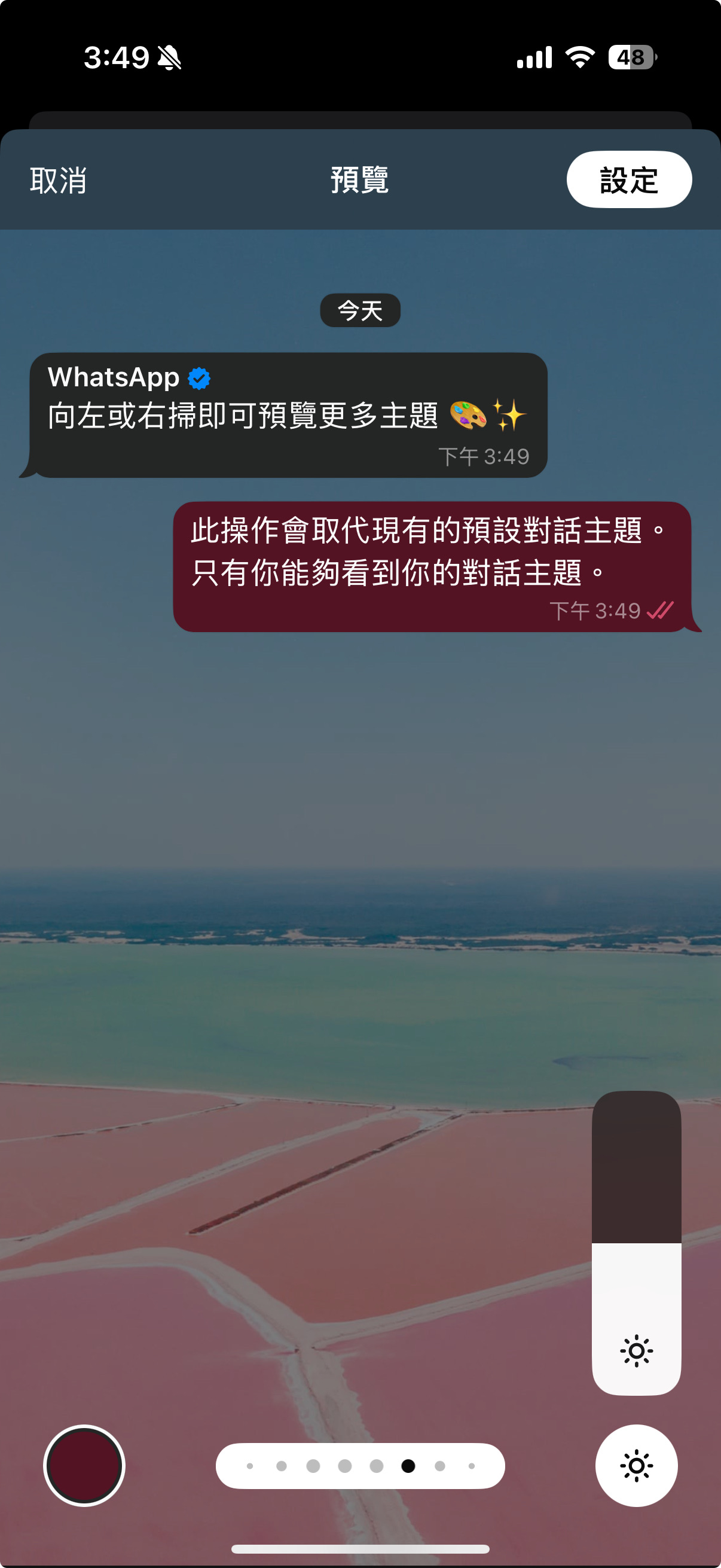 Gmail 必用隱藏功能！一鍵退訂垃圾郵件 慳數據又慳郵箱空間【附簡單教學】 | ezone