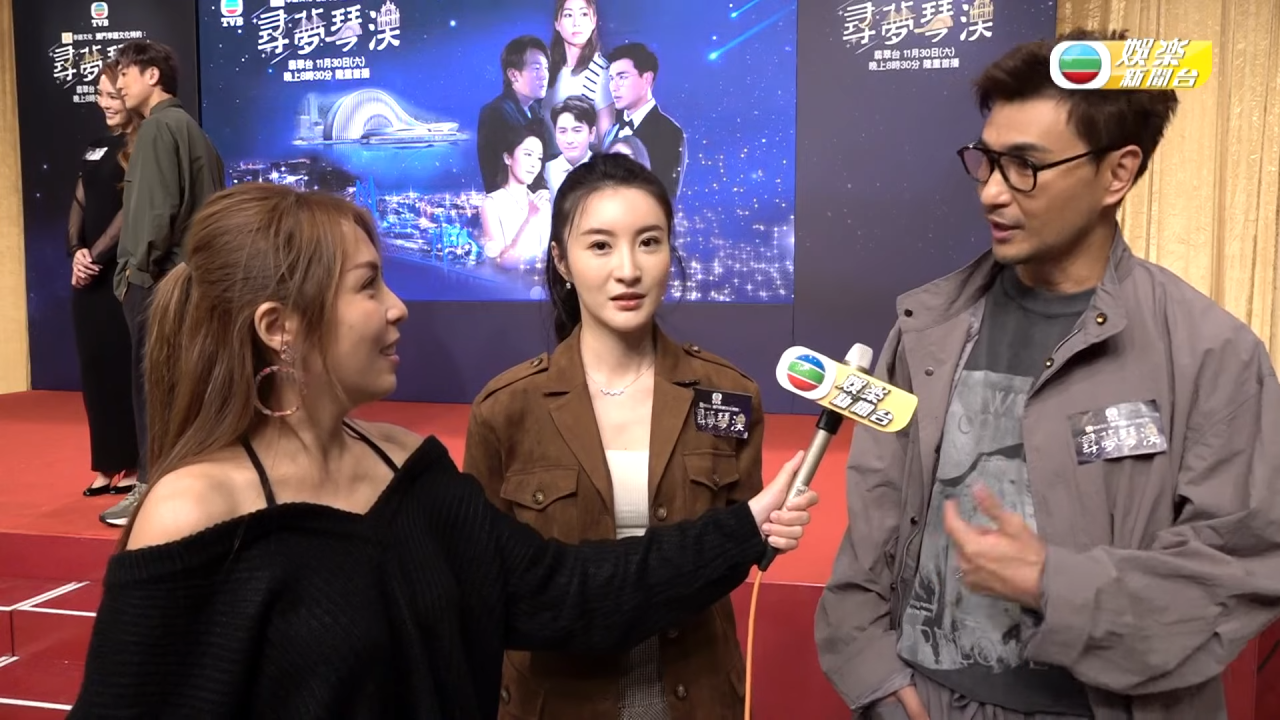 TVB台慶2024｜陳展鵬透視裝上衣展現驚人時尚觸覺 網民取笑再續亞視月曆2024年版 | UHK 港生活