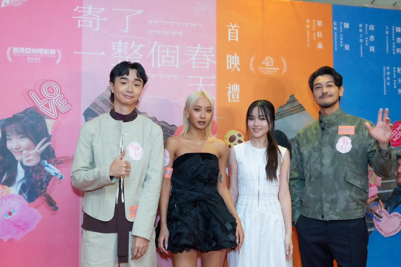 寄了一整個春天｜Marf新戲謝票因身體抱恙射波 自爆家中大玩化妝Cosplay捱轟 | UHK 港生活