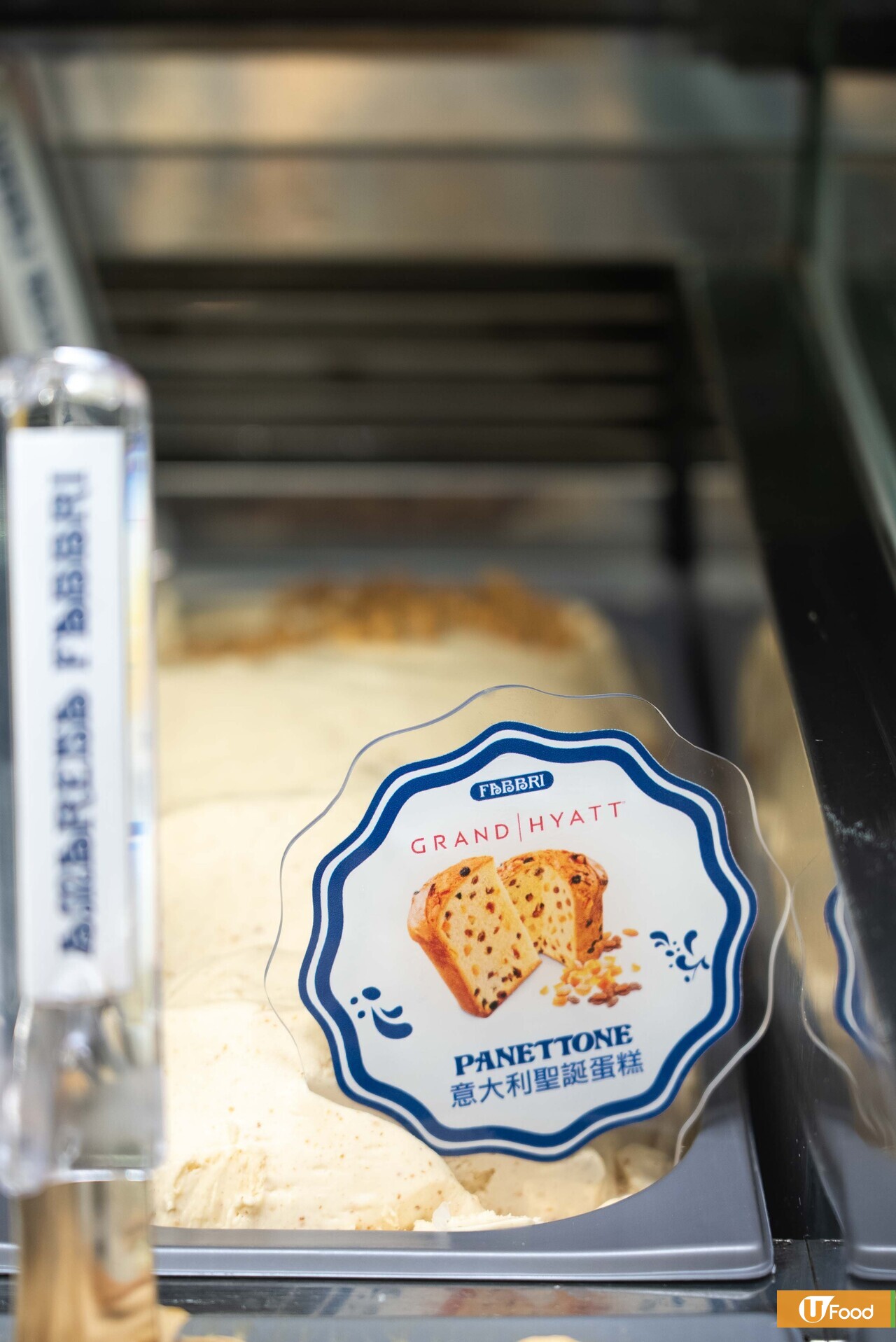 Ganto Gelato 第3分店地址曝光 自設工場訂意大利雪糕機製作Gelato 附第3間分店開幕日子! | U Food