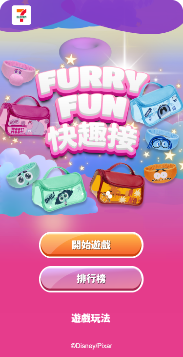 7-11印花精品第二彈！Disney/Pixar人氣角色化妝袋/漁夫帽/毛毛小掛袋 | UHK 港生活