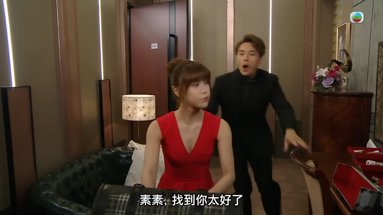 開心速遞 | 古佩玲《愛回家》最性感一幕刺激眼球 大Deep V激罕露事業線「禾稈冚珍珠」 | UHK 港生活