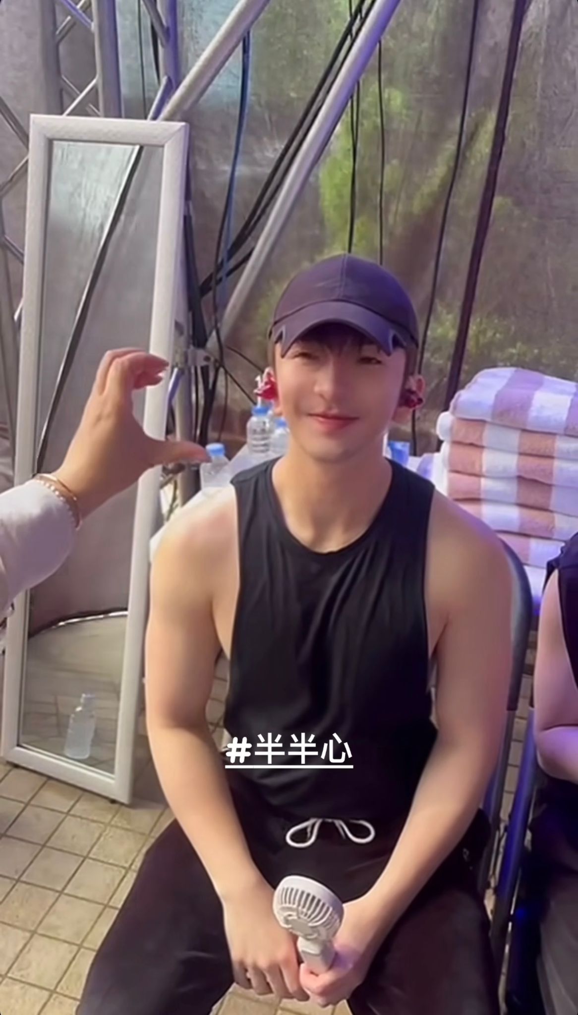 Anson Lo盧瀚霆自揭真實素顏一面 皮膚情況一覽無遺再曬玉背 | UHK 港生活