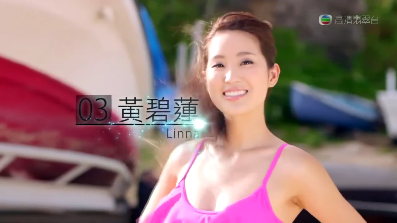 細數2014年香港小姐五強近況！民選冠軍慘被遺忘 三甲全數離巢命運不同 | UHK 港生活