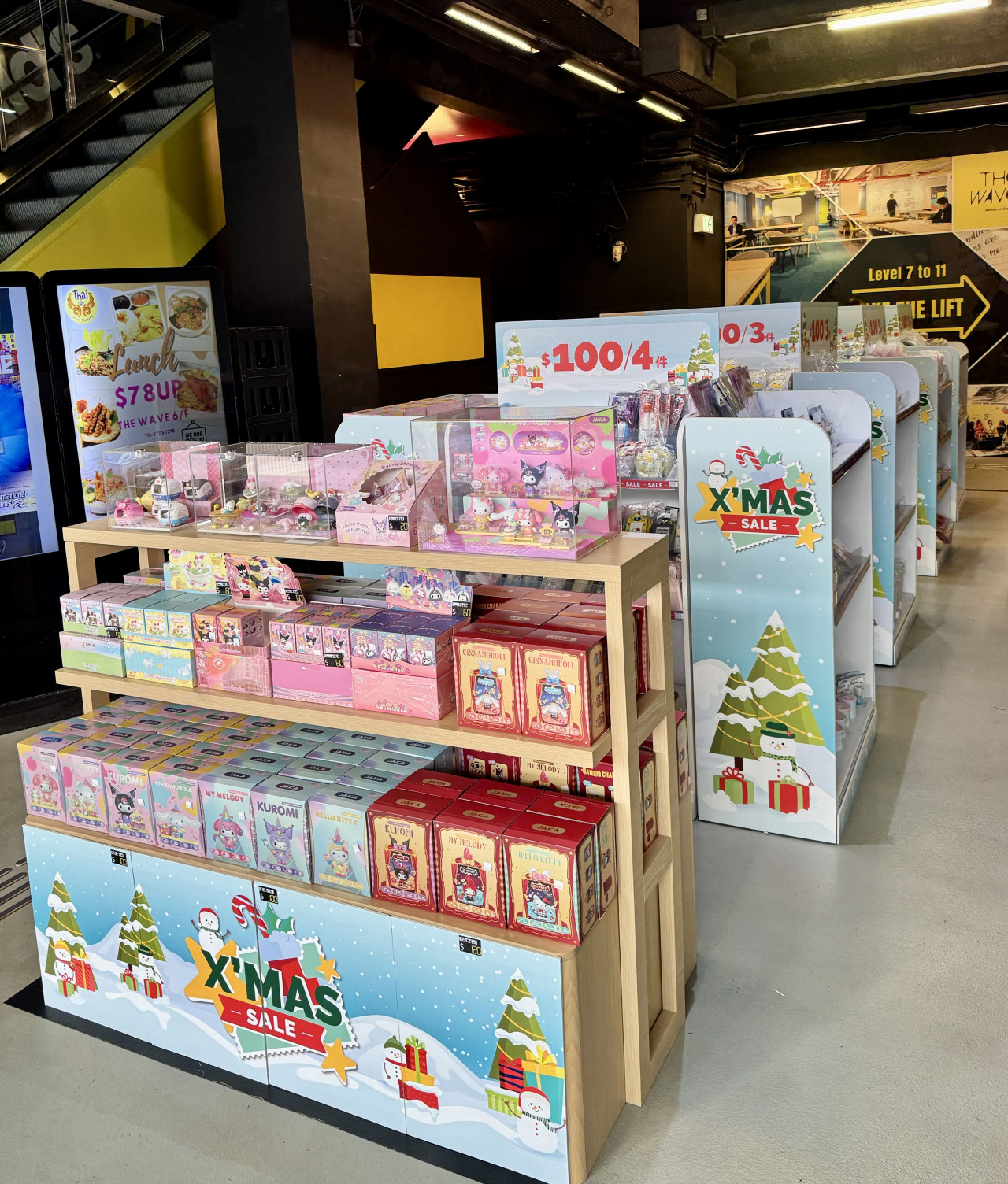 觀塘The wave玩具精品開倉！公仔 / 咕𠱸 / 斜揹袋 / 水樽低至$10 | UHK 港生活