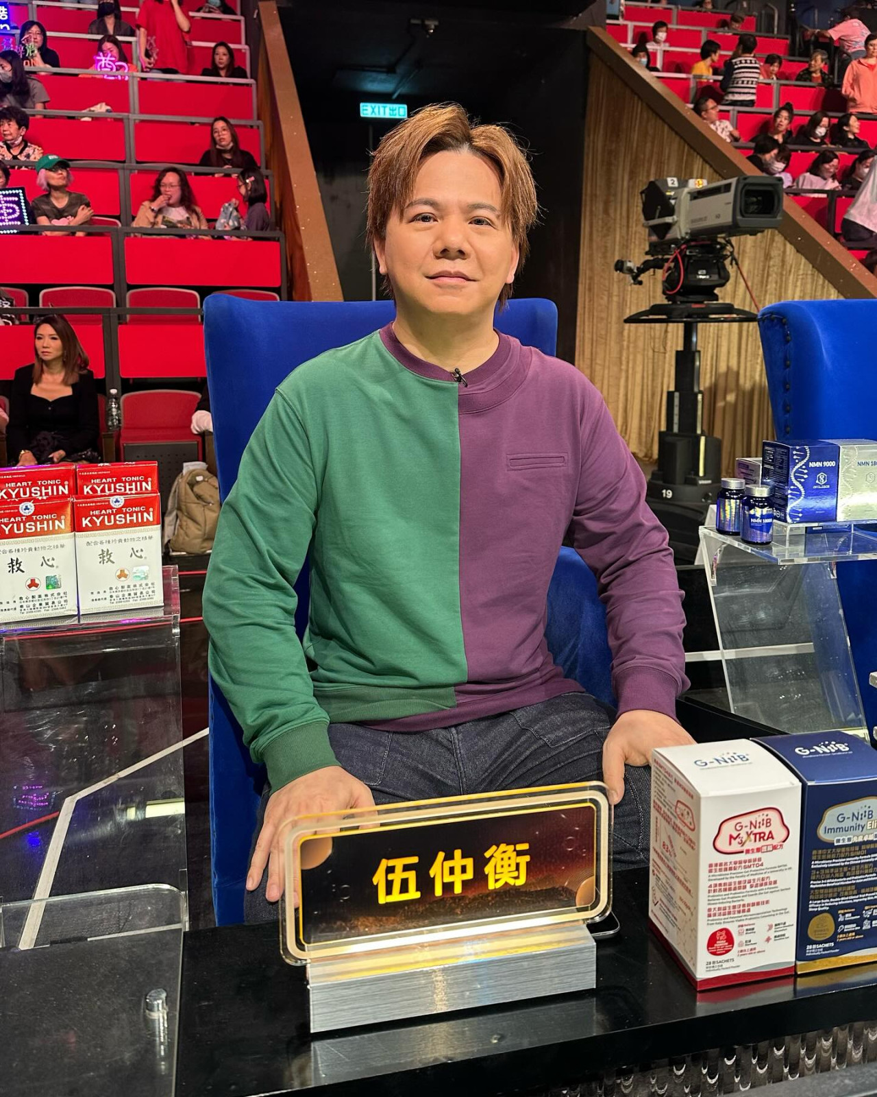 伍仲衡首度開腔回應被「炒魷」事件 洪心怡強調自己婉拒簽約TVB在先 | UHK 港生活