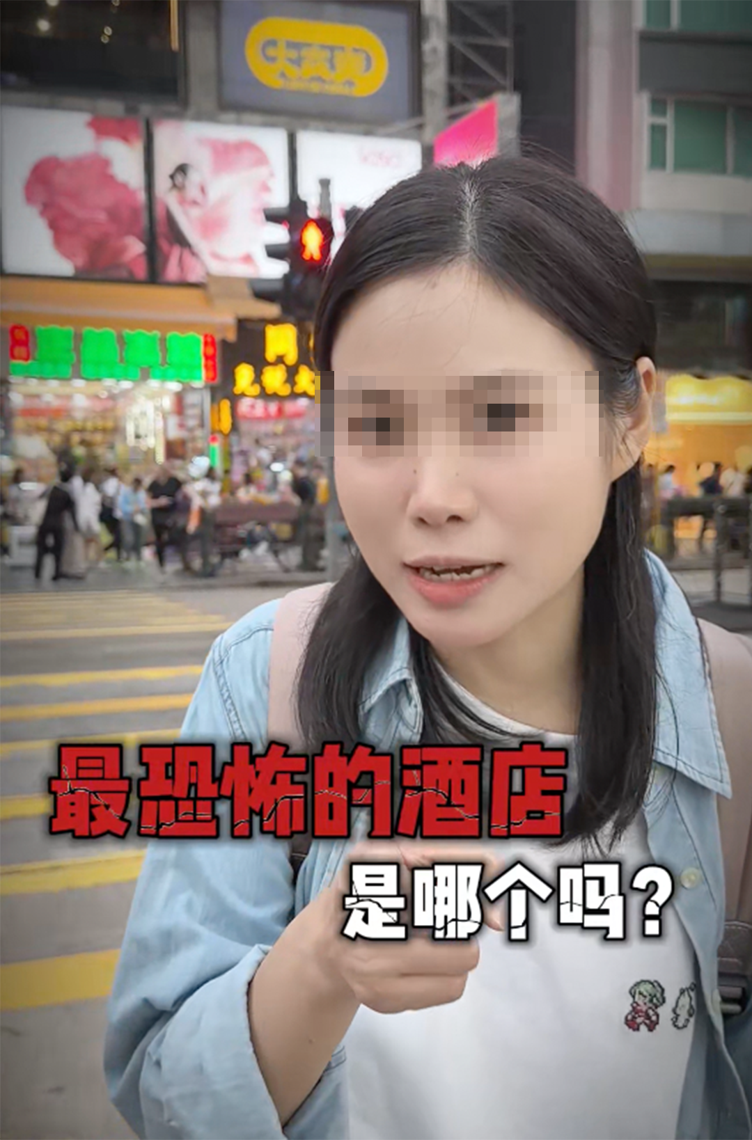 香港恐怖酒店超平過夜 每晚$100就成交？ 內地女：你貼錢畀我都唔住！ | ezone