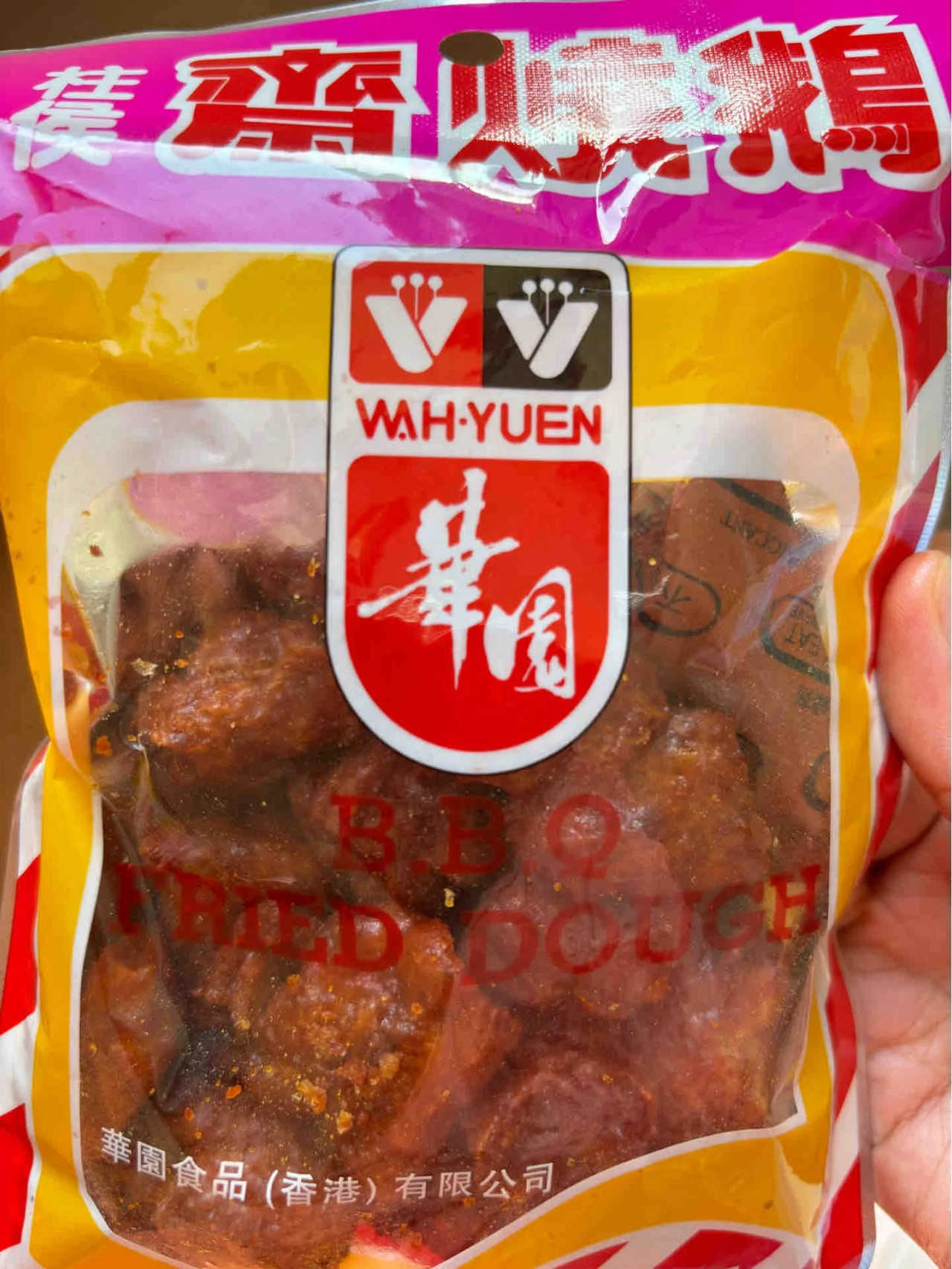 內地網民推15樣來港必買商品！小食/藥物/護膚 1物品稱要一次買半打先夠！ | ezone