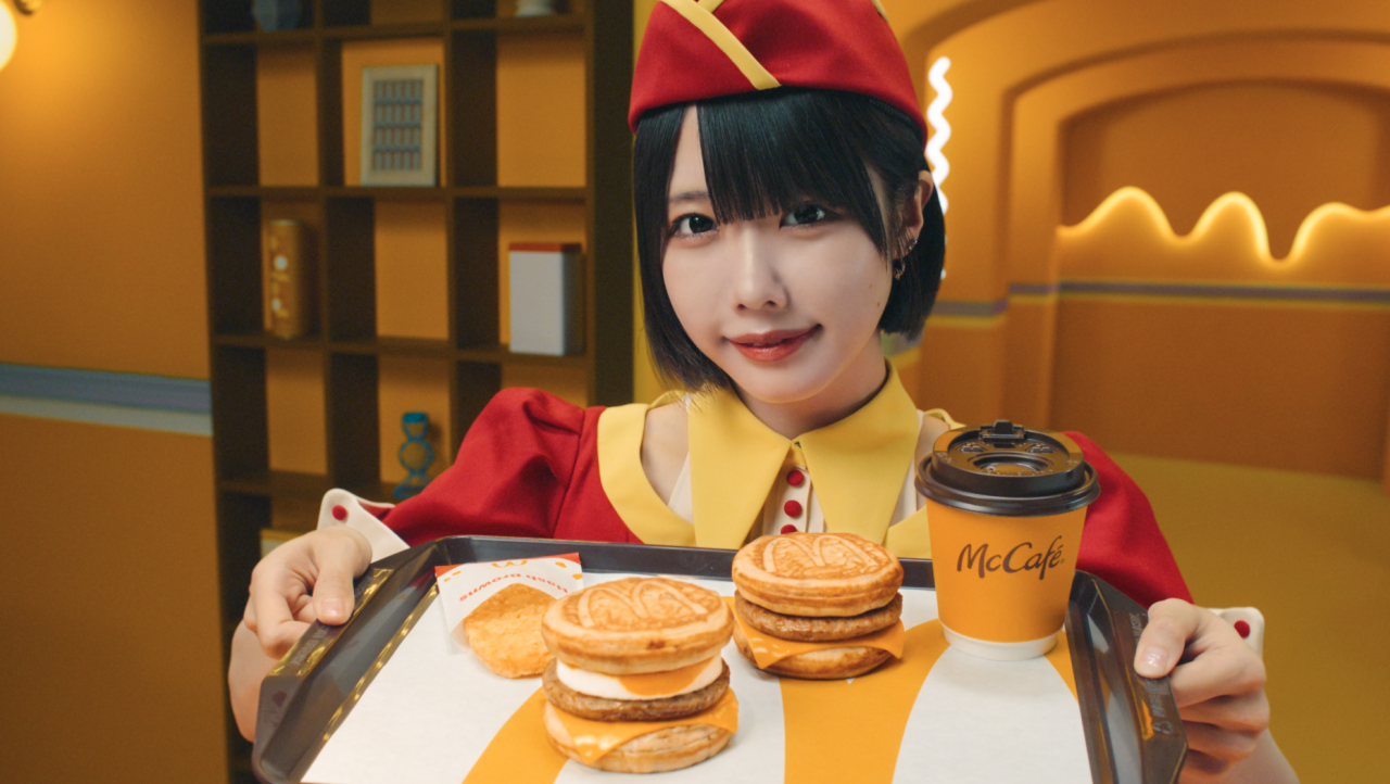 麥當勞最新一周30大優惠出爐！McGriddles早餐$35起！《龍珠大魔》珍藏卡指定套餐免費送 | UHK 港生活