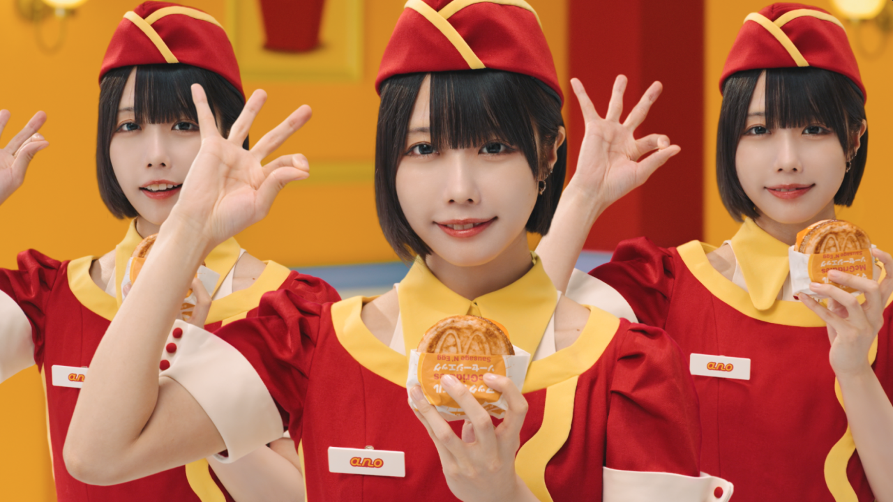 麥當勞最新一周30大優惠出爐！McGriddles早餐$35起！《龍珠大魔》珍藏卡指定套餐免費送 | UHK 港生活