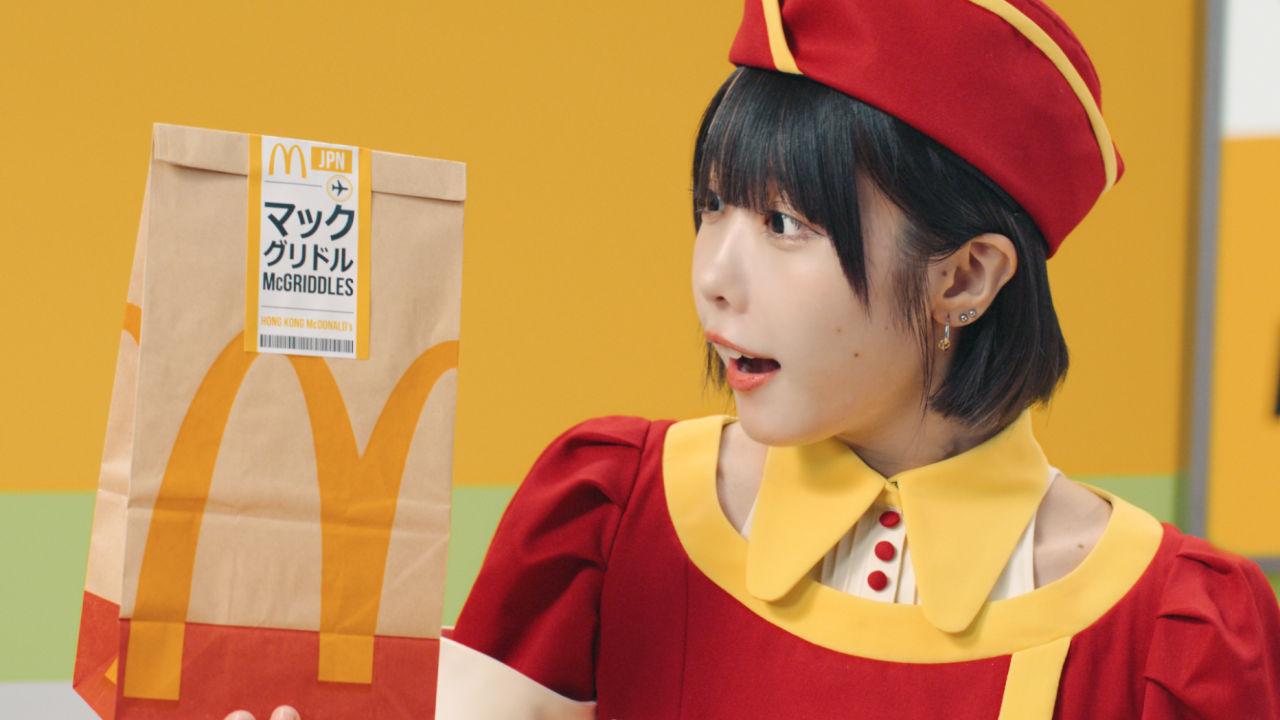 麥當勞最新一周30大優惠出爐！McGriddles早餐$35起！《龍珠大魔》珍藏卡指定套餐免費送 | UHK 港生活