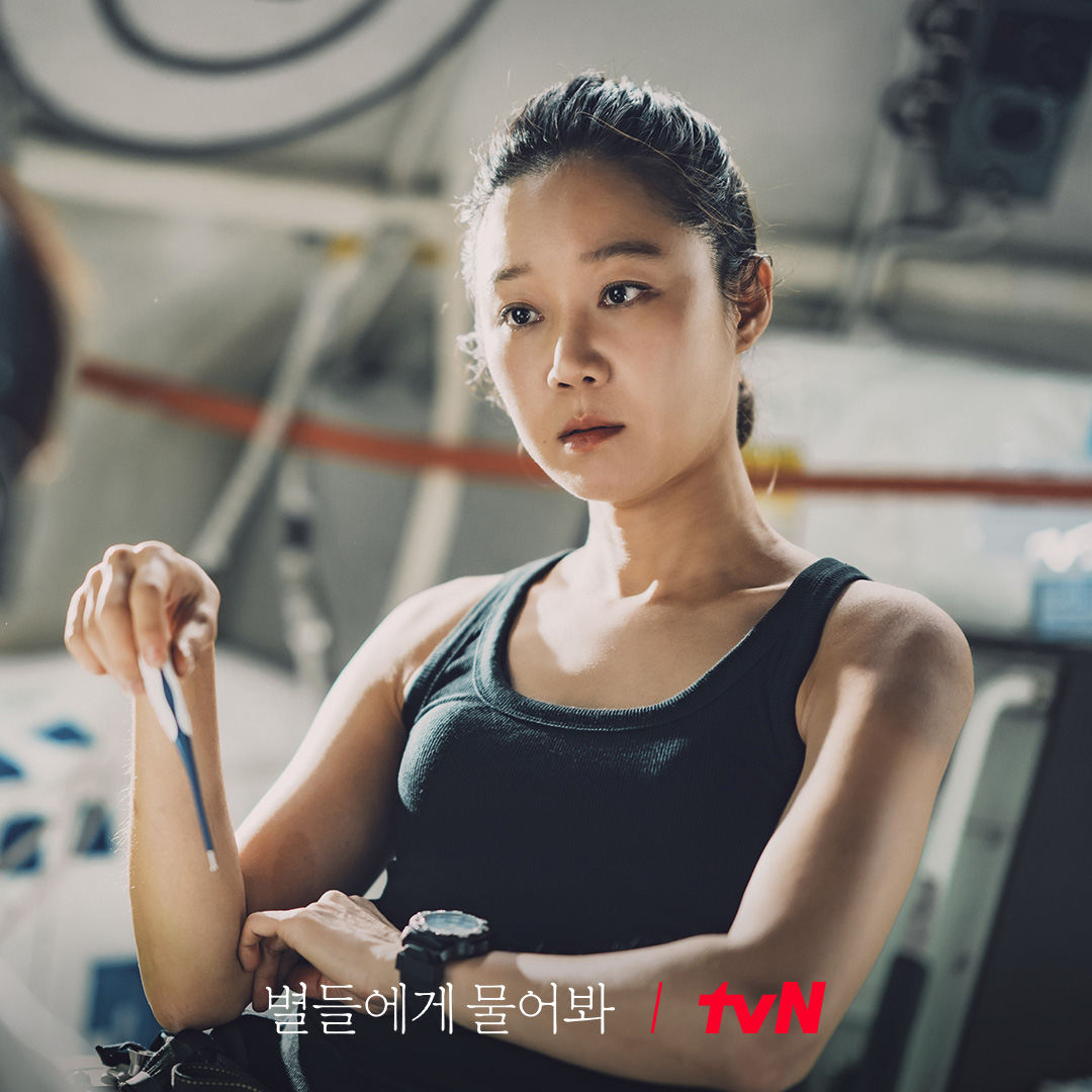 2025韓劇推薦25部必睇！朴寶劍、IU、玄彬、李敏鎬、李棟旭、宋仲基新劇片單 | UHK 港生活