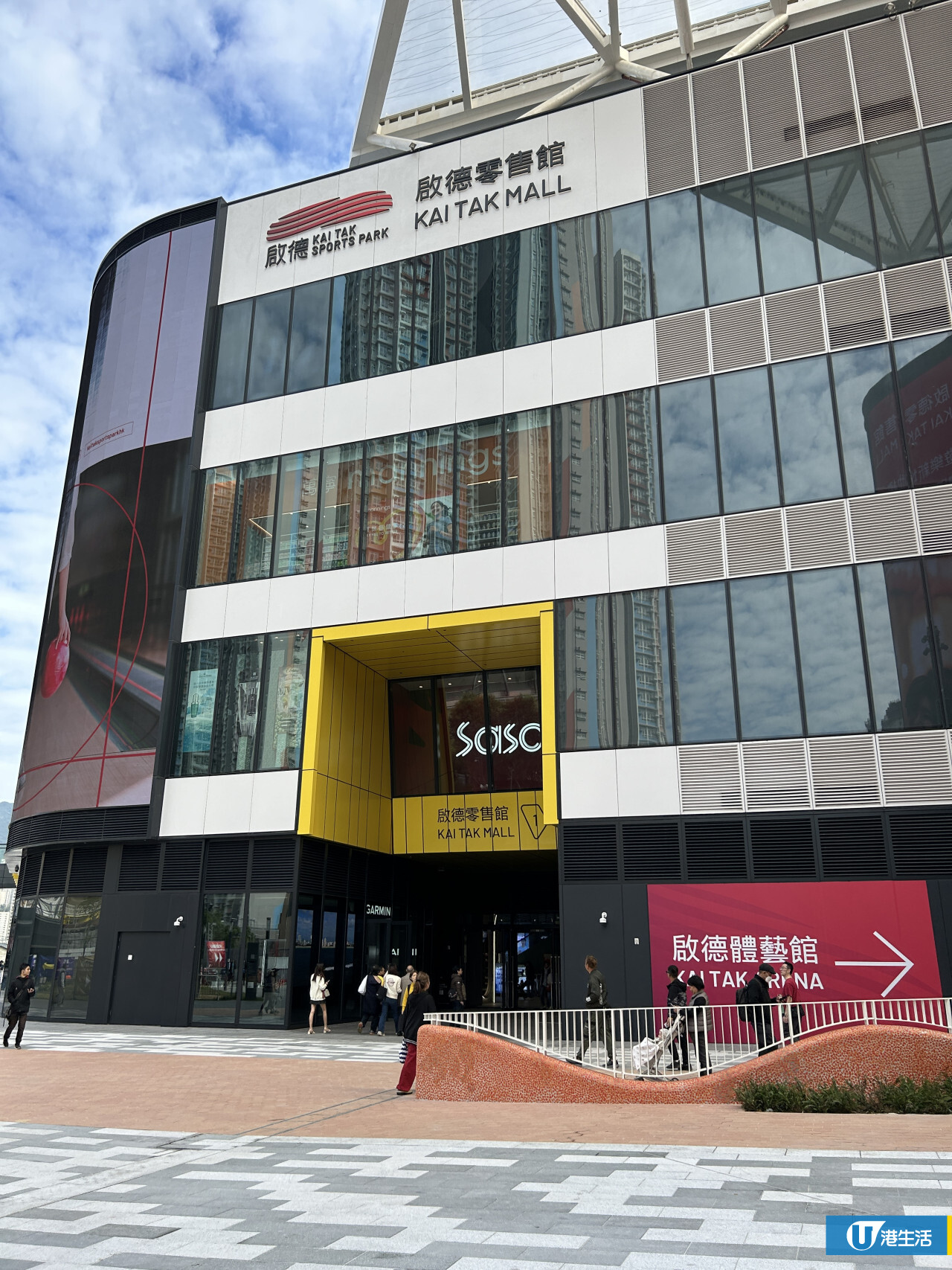 週末唔駛再逼！香港10大新商場地標2025登場！啟德SNDO傳10月中開幕 | UHK 港生活