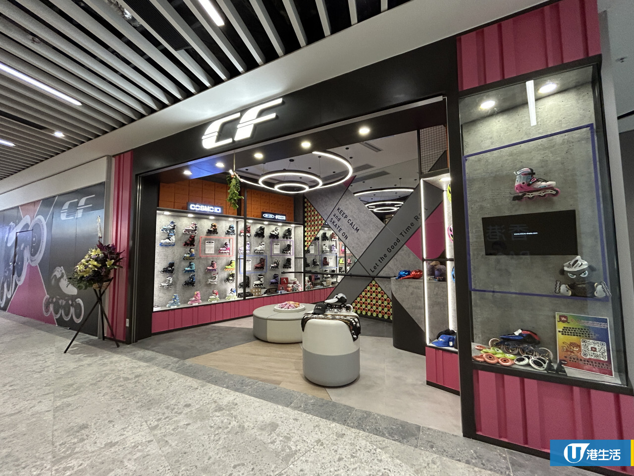 啟德零售館12月盛大開幕｜70萬呎商場 逾200家商店名單一覽 | ezone