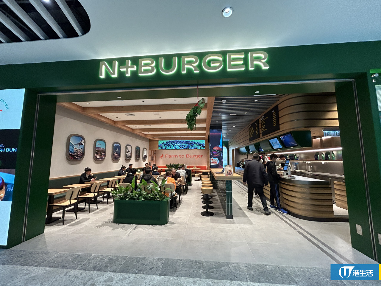 啟德零售館12月盛大開幕｜70萬呎商場 逾200家商店名單一覽 | ezone