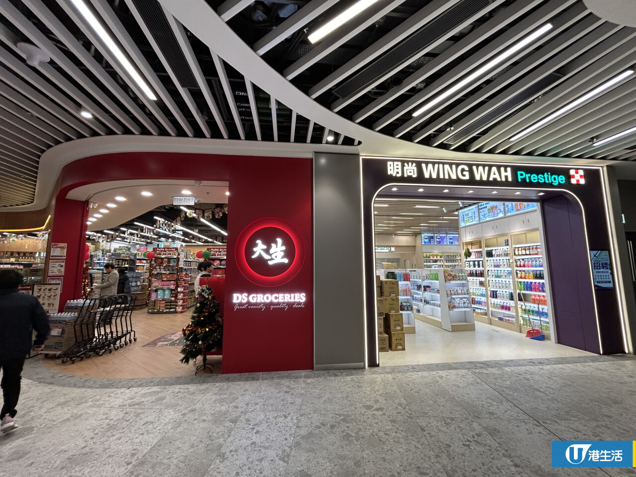 啟德零售館12月盛大開幕｜70萬呎商場 逾200家商店名單一覽 | ezone