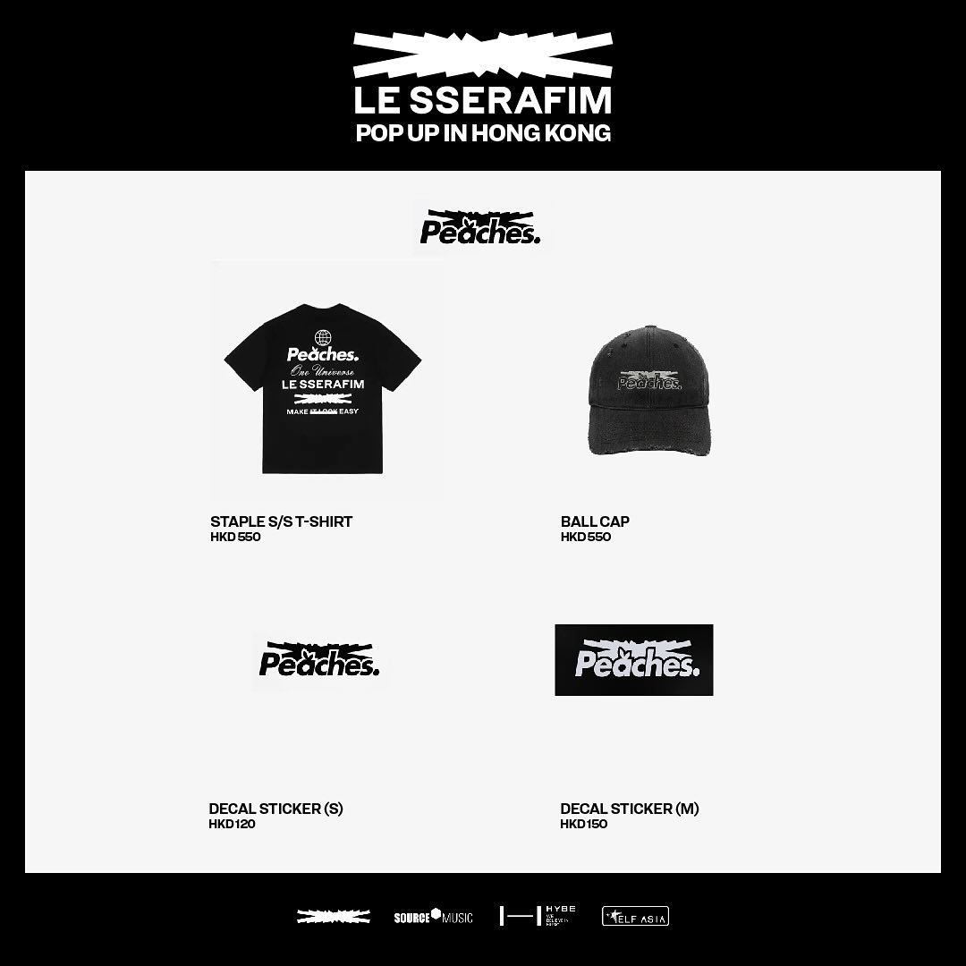 LE SSERAFIM香港POP-UP 2025︱LE SSERAFIM香港期間限定店 成員同款衣服！（附商品列表／地址詳情） | UHK 港生活