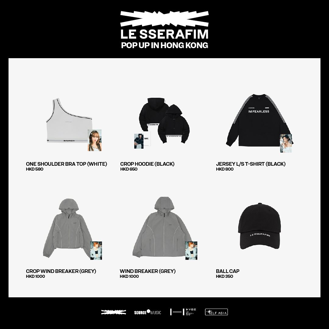 LE SSERAFIM香港POP-UP 2025︱LE SSERAFIM香港期間限定店 成員同款衣服！（附商品列表／地址詳情） | UHK 港生活