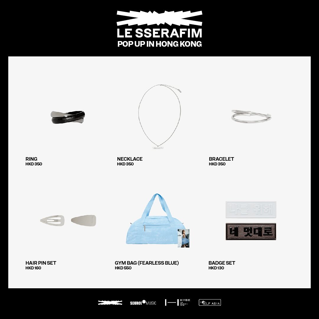 LE SSERAFIM香港POP-UP 2025︱LE SSERAFIM香港期間限定店 成員同款衣服！（附商品列表／地址詳情） | UHK 港生活