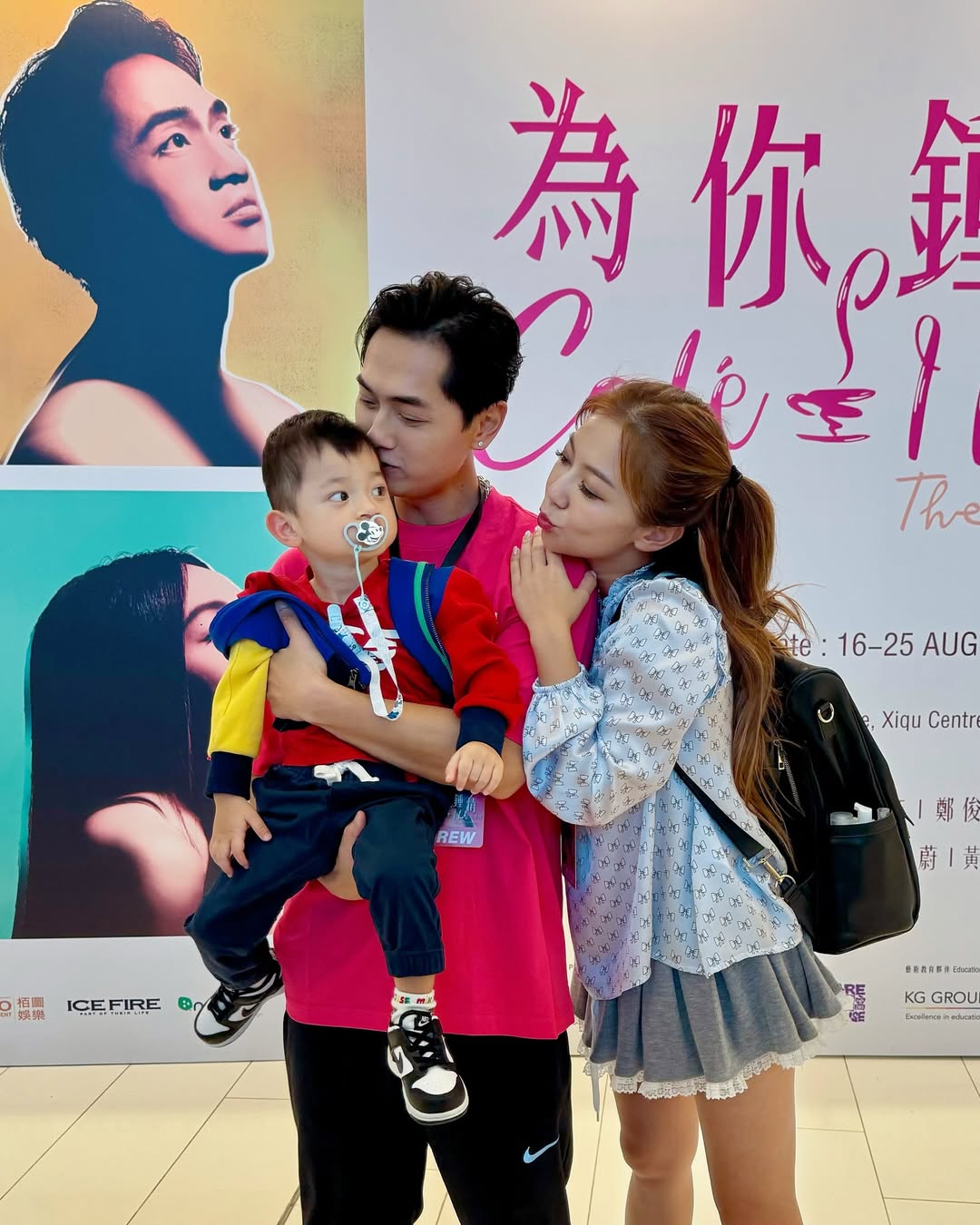 何雁詩天使仔仔辛苦治療日日爆喊 Asher最新近況曝光學識爬行進步神速 | UHK 港生活