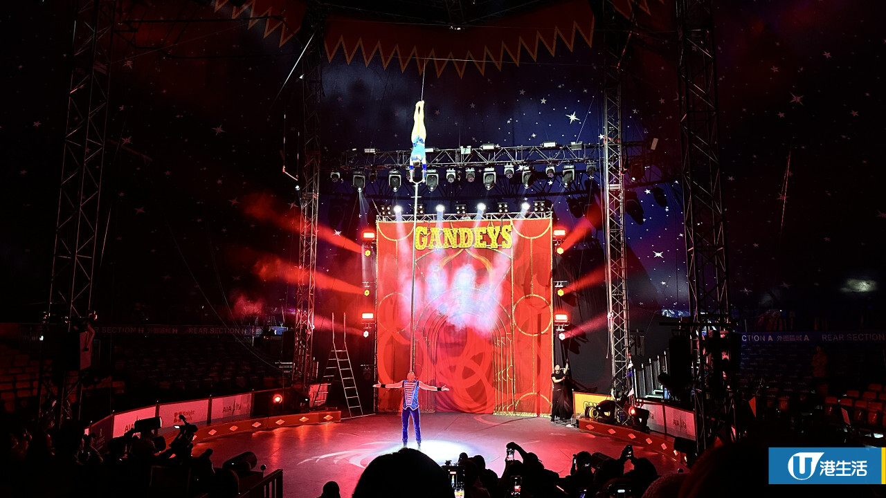 AIA嘉年華2024︱中環海濱友邦嘉年華+雜技團12月回歸！學生免費入場！（時間／日期／購票詳情） | UHK 港生活