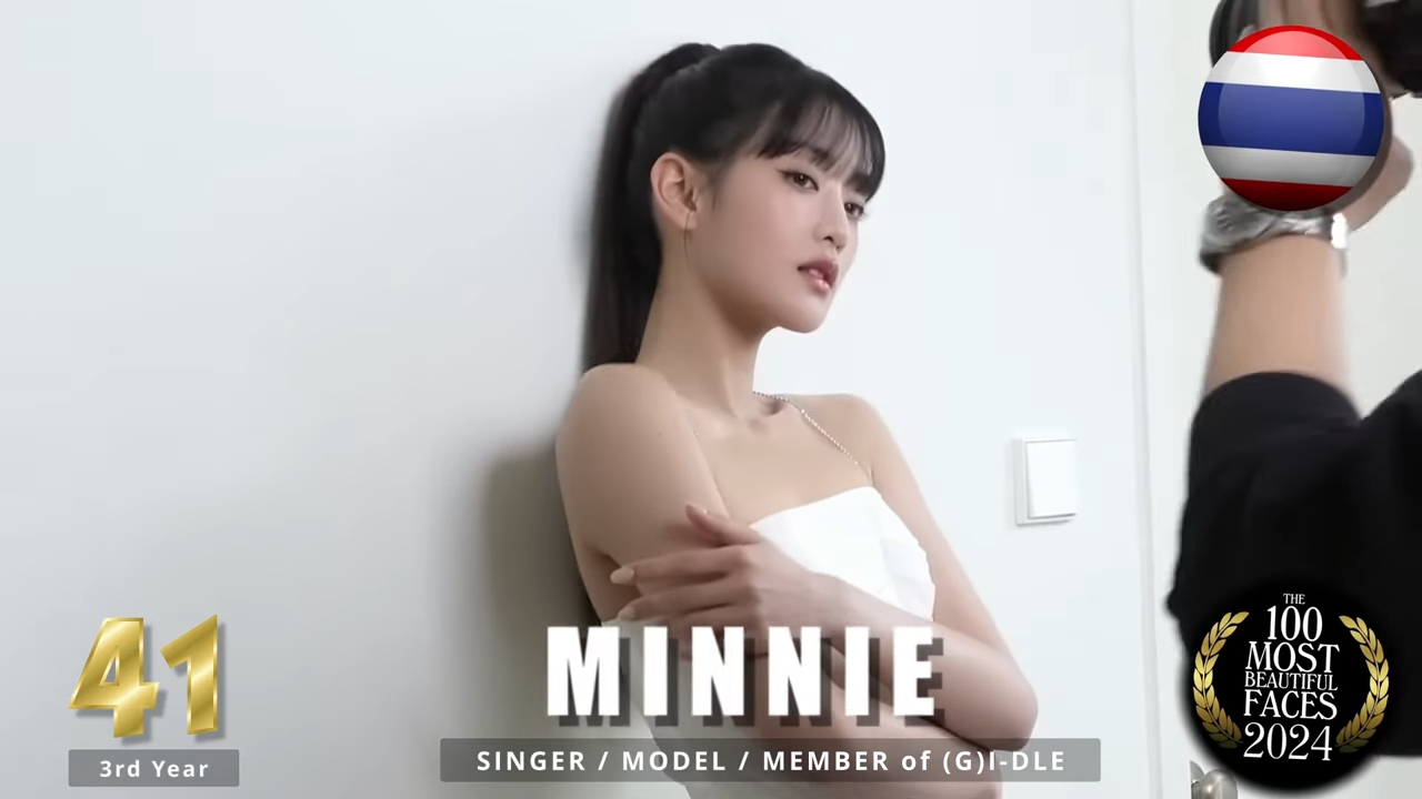 全球百大美女榜2024｜香港唯一女星上榜！「最美臉孔」是她 | ezone