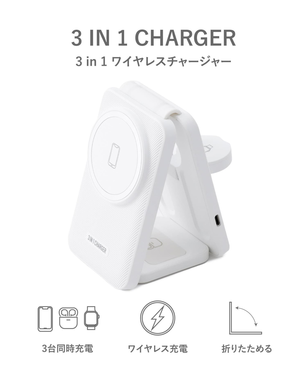 日本3COINS登陸香港｜首店7月銅鑼灣開幕 十大必買旅行好物 | ezone