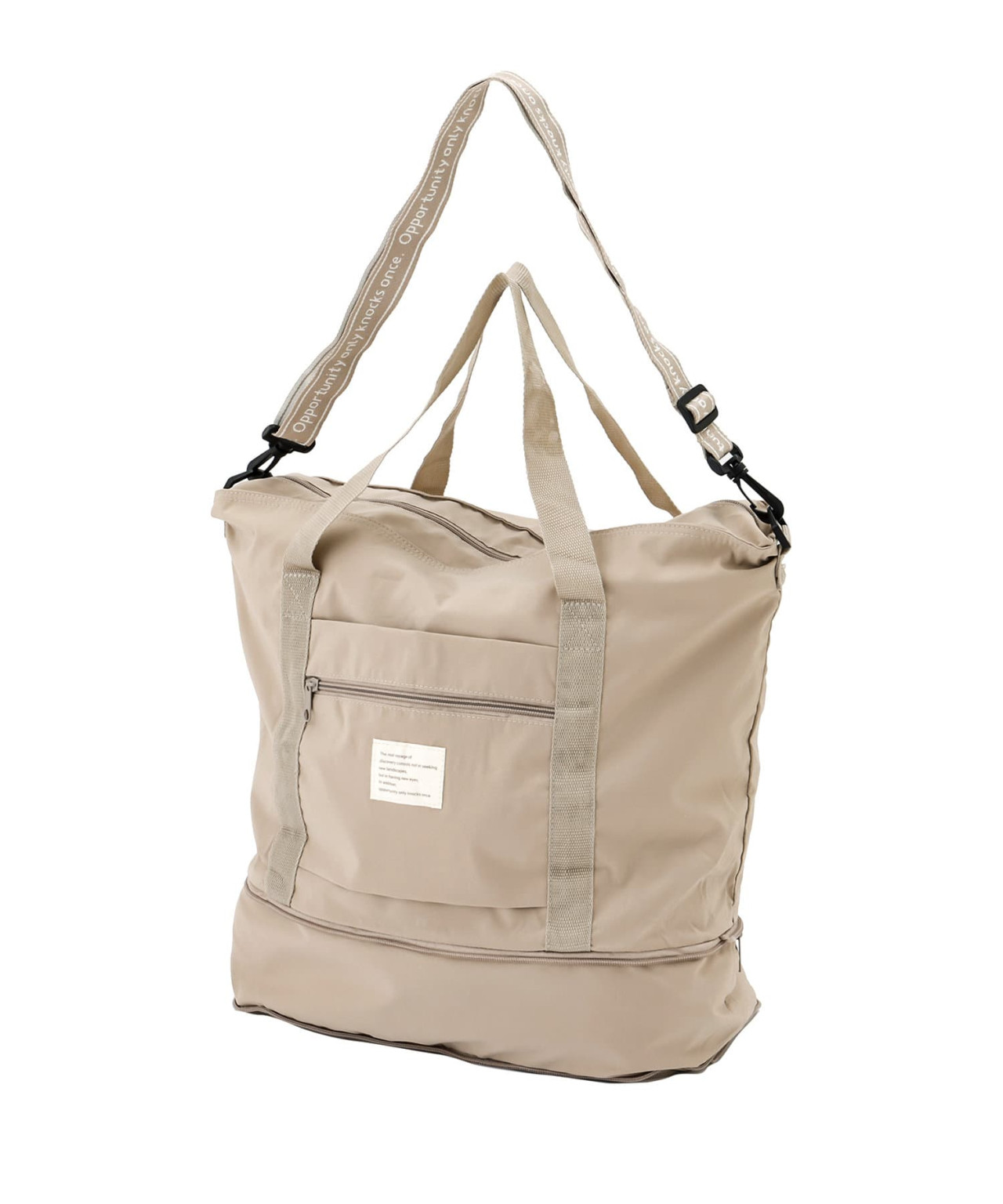 日本3COINS登陸香港｜首店7月銅鑼灣開幕 十大必買旅行好物 | ezone