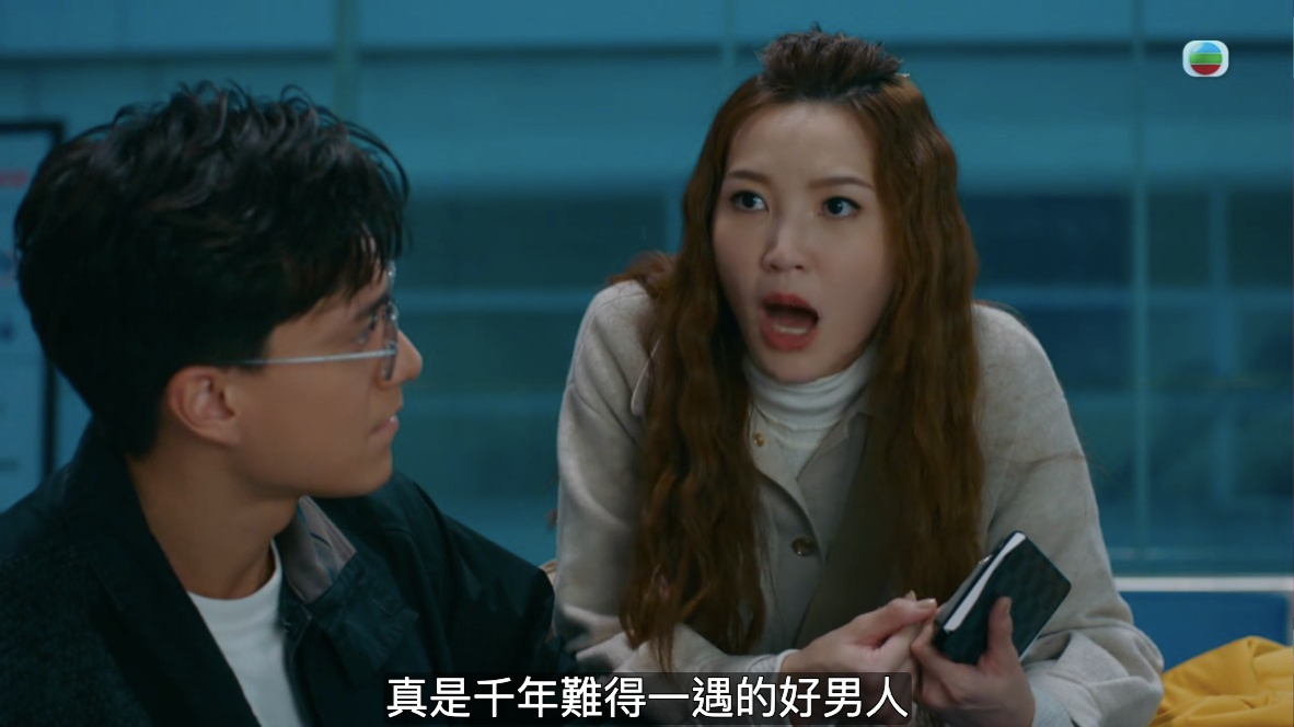 奔跑吧勇敢的女人們tvb｜角色介紹/演員陣容 蕭正楠吳若希再演搞笑劇 | UHK 港生活