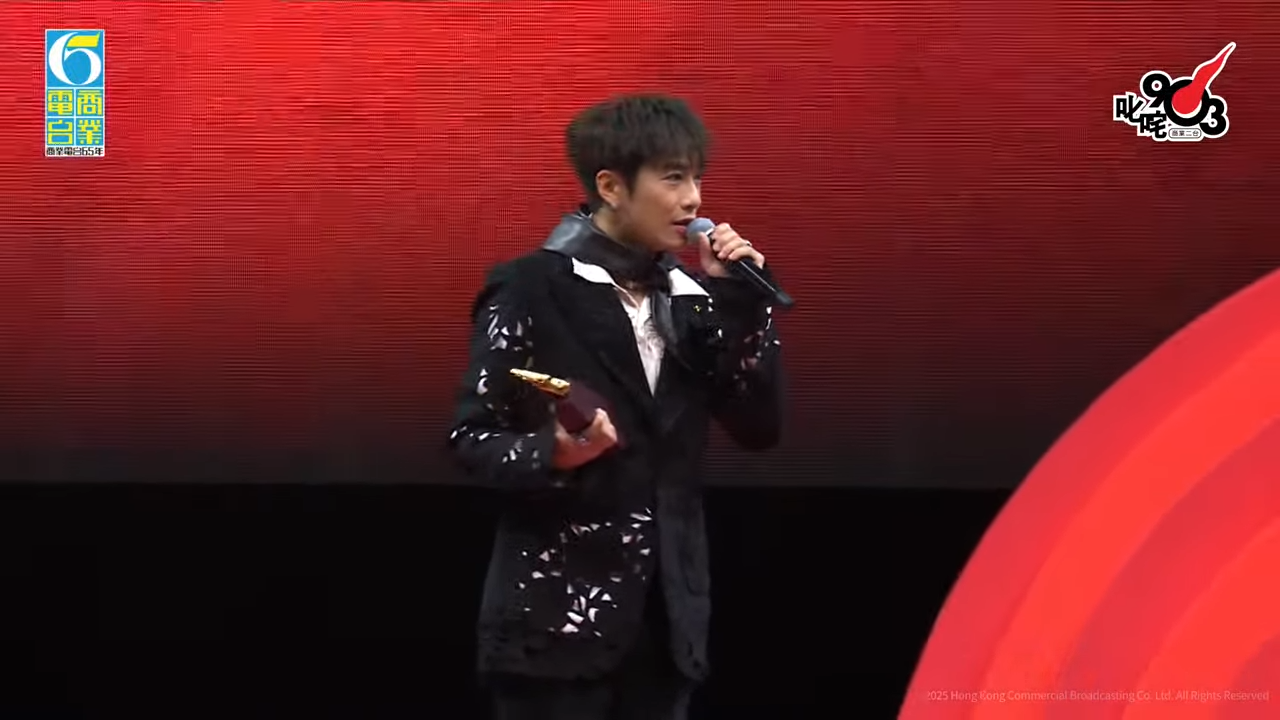 叱咤樂壇頒獎典禮2024｜193@ERROR坐冷板凳仍遭網民鬧 本尊親自爆粗回應 | UHK 港生活