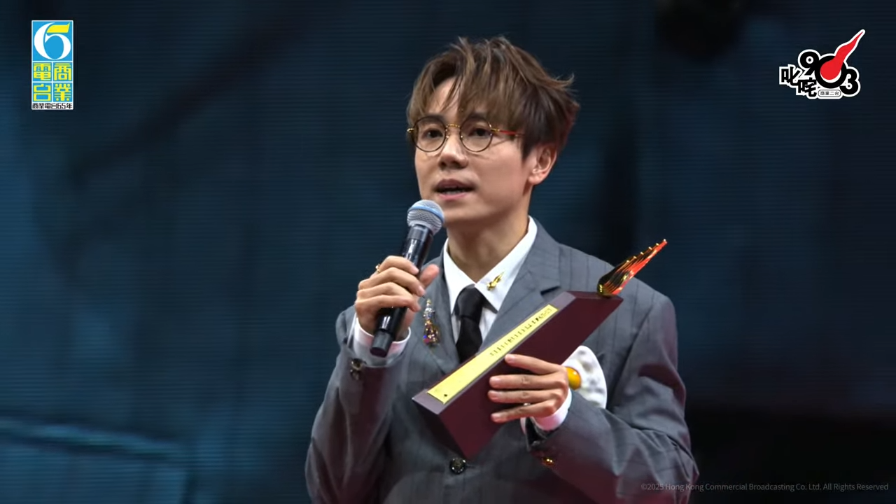 叱咤樂壇頒獎典禮2024｜193@ERROR坐冷板凳仍遭網民鬧 本尊親自爆粗回應 | UHK 港生活