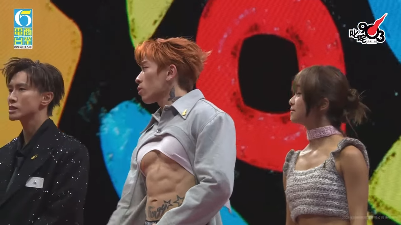 叱咤樂壇頒獎典禮2024｜Tyson Yoshi露出巨胸震撼全場 IG自揭原本件衫露得仲多？ | UHK 港生活