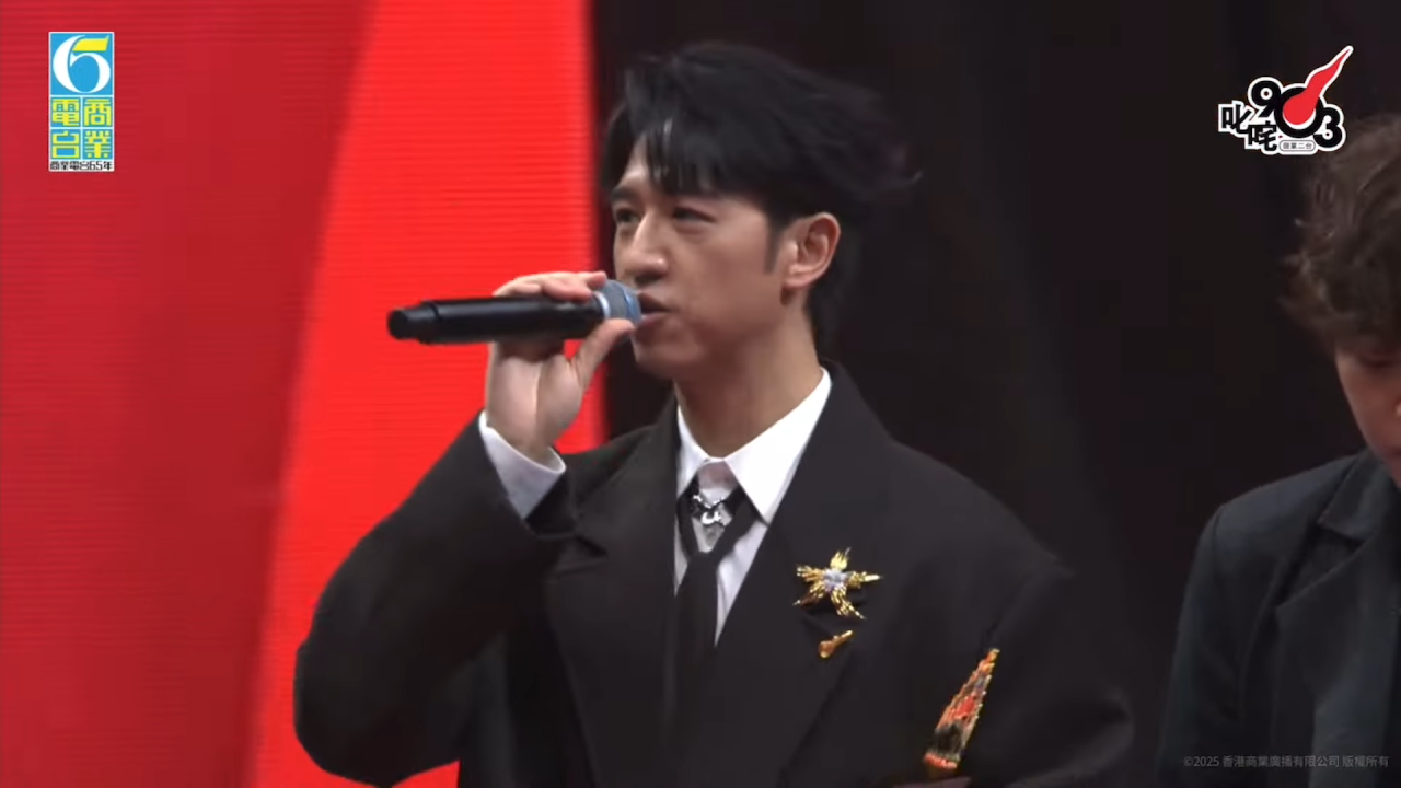 叱咤樂壇頒獎典禮2024｜193@ERROR坐冷板凳仍遭網民鬧 本尊親自爆粗回應 | UHK 港生活