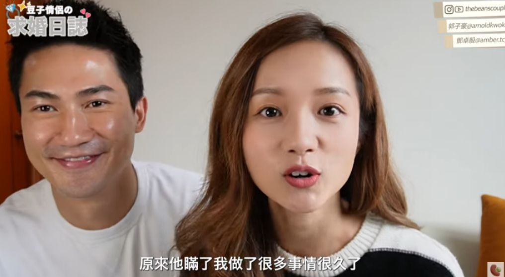 33歲大隻男藝人IG宣布離巢TVB 浮沉10年做準人夫4月與港姐女友結婚 | UHK 港生活