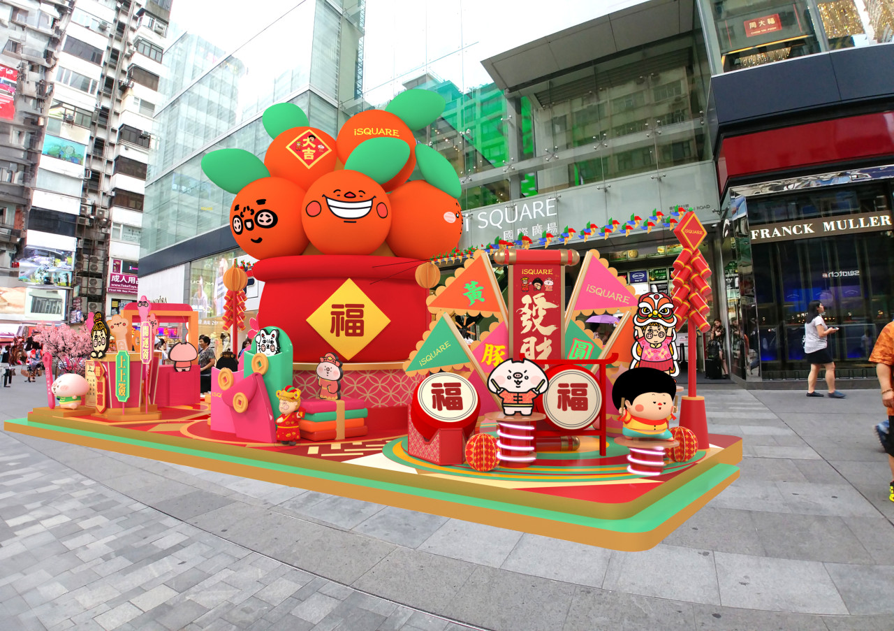 全港新春市集2025｜20+新年好去處 室內年宵花市/文創市集/插畫家KOL周邊（不斷更新） | UHK 港生活