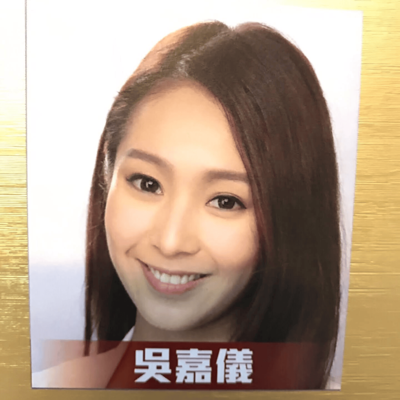 33歲前TVB女藝人過檔HOY TV拍劇 狂讚三件事擺明暗寸無綫唔認真 | UHK 港生活