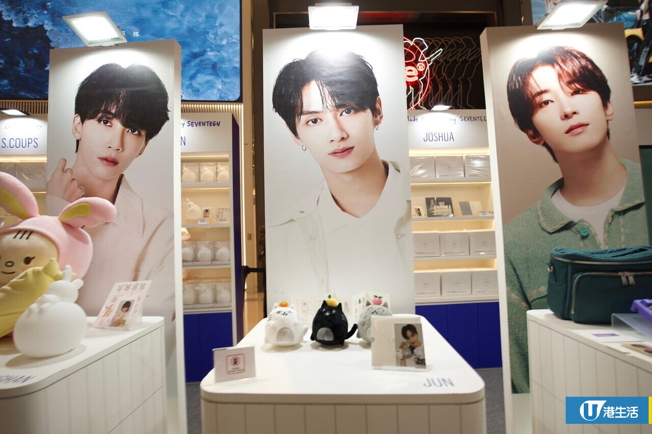 SEVENTEEN香港POP-UP 2025︱SEVENTEEN香港期間限定店 成員公仔/鎖匙扣！（附商品列表／地址詳情） | UHK 港生活