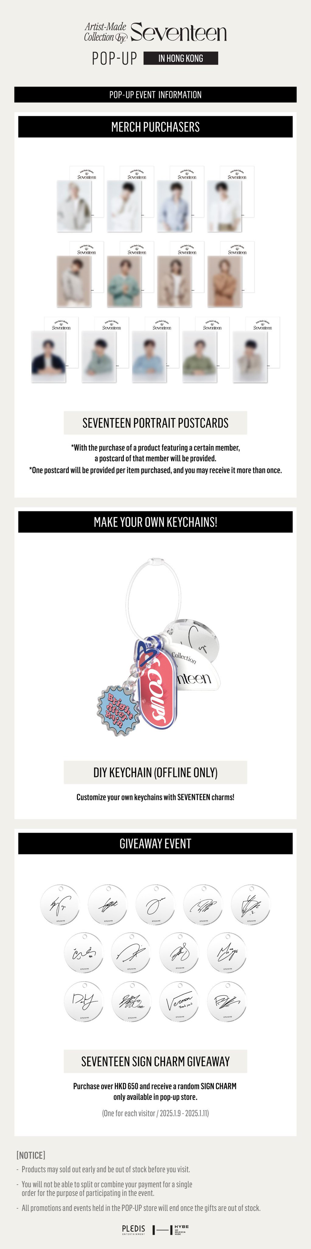 SEVENTEEN香港POP-UP 2025︱SEVENTEEN香港期間限定店 成員公仔/鎖匙扣！（附商品列表／地址詳情） | UHK 港生活